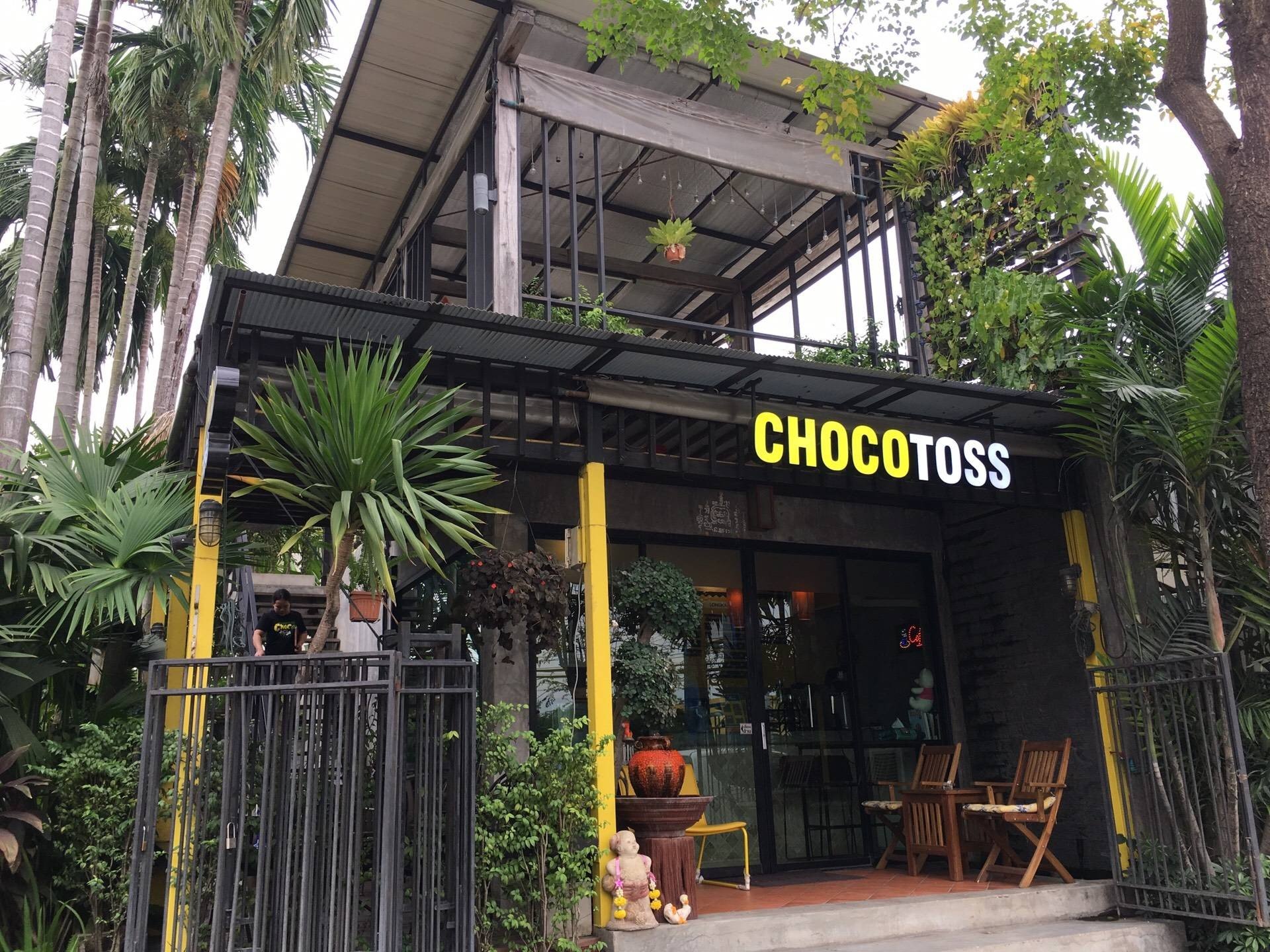 รีวิว ChocoToss นิมิตรใหม่ - นั่งชิวๆจิบเครื่องดื่มเพลินดี😊