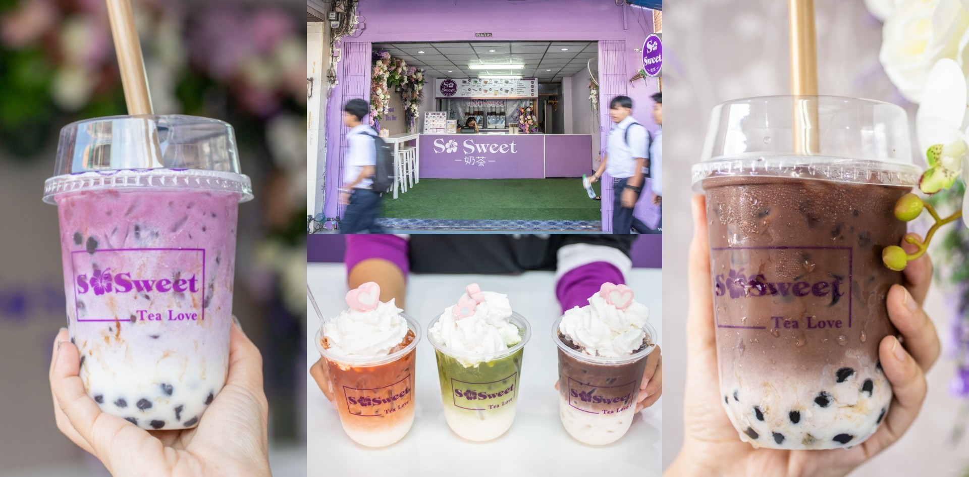 ร้าน So Sweet สุราษฎร์ธานี ละมุนทุกรสชาติ เข้มข้นทุกแก้ว!