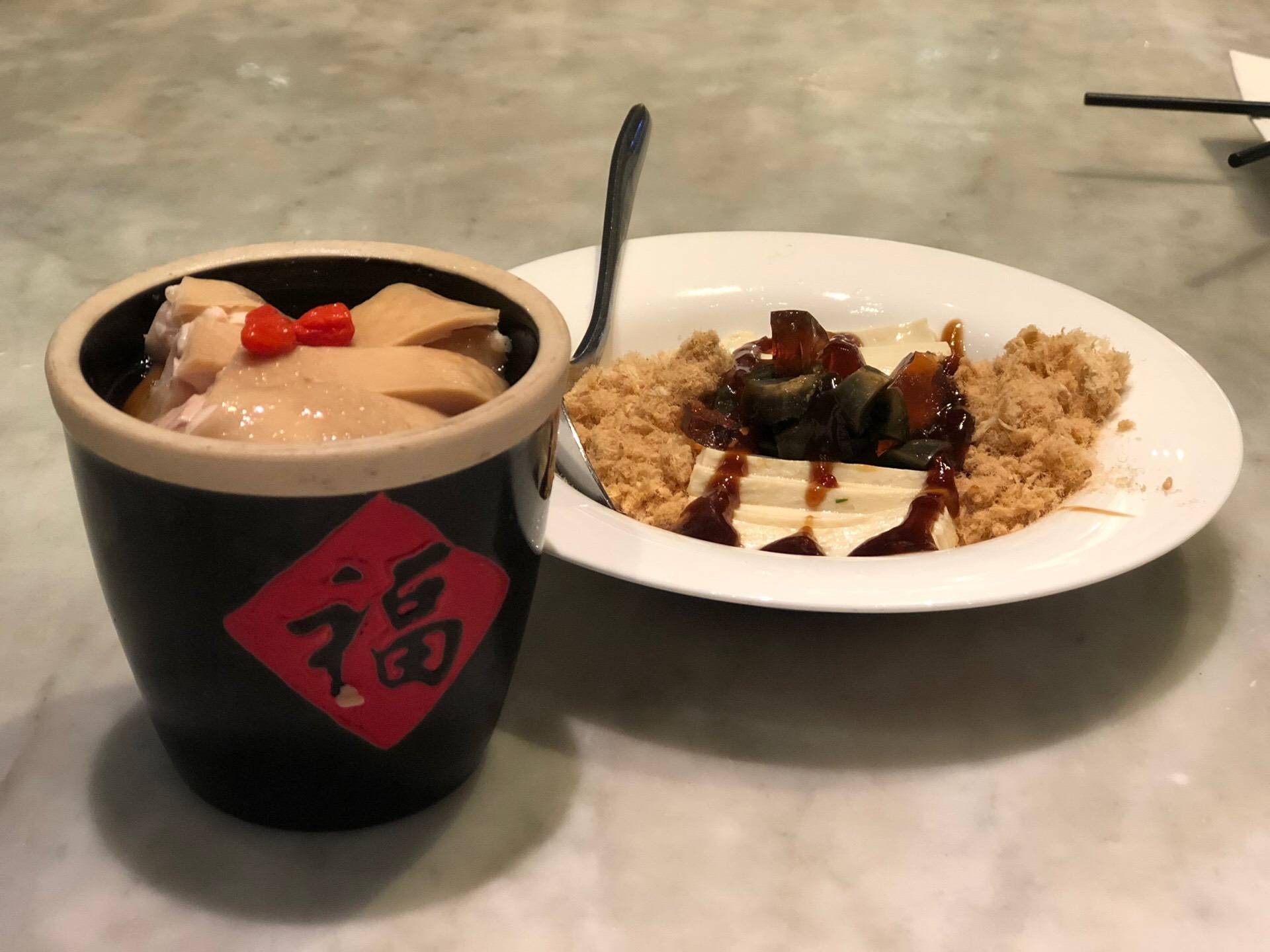 รีวิว Wang Jia Sha สยามพารากอน - อาหารอร่อย แต่บริการยังต้องปรับปรุง