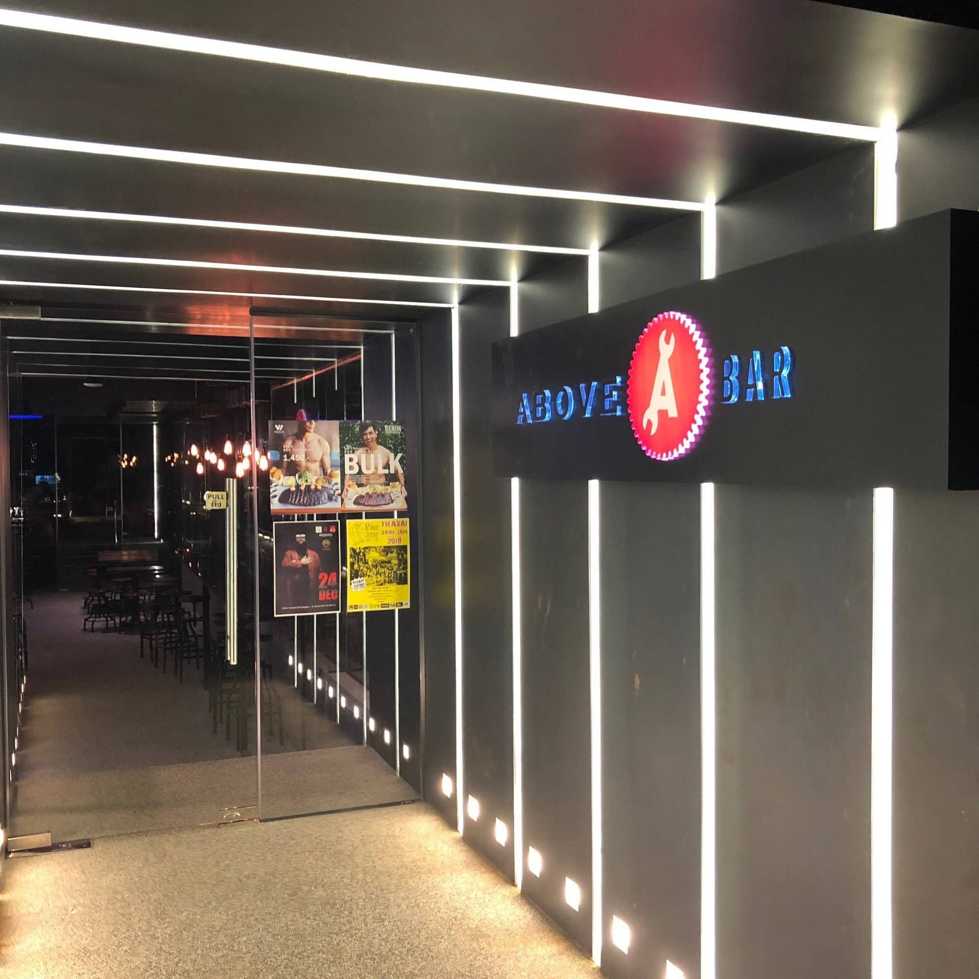 รีวิว Above A Bar - Bangsaen - บาร์บรรยากาศดีบางแสน