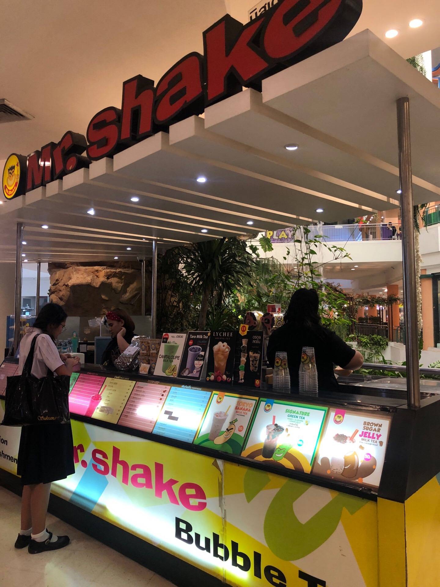 รีวิว Mr.Shake เดอะมอลล์บางแค - พนักงานควรปรับปรุงอย่างแรง หน้าตาไม่ ...