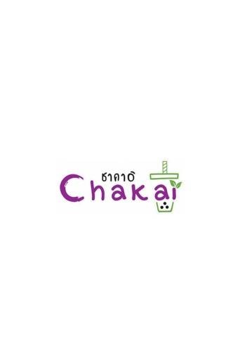รีวิว ชาคาอิ (Chakai) เซ็นทรัล รัตนาธิเบศร์ - ต้องลองค่ะ ห้ามพลาดด้วย ...