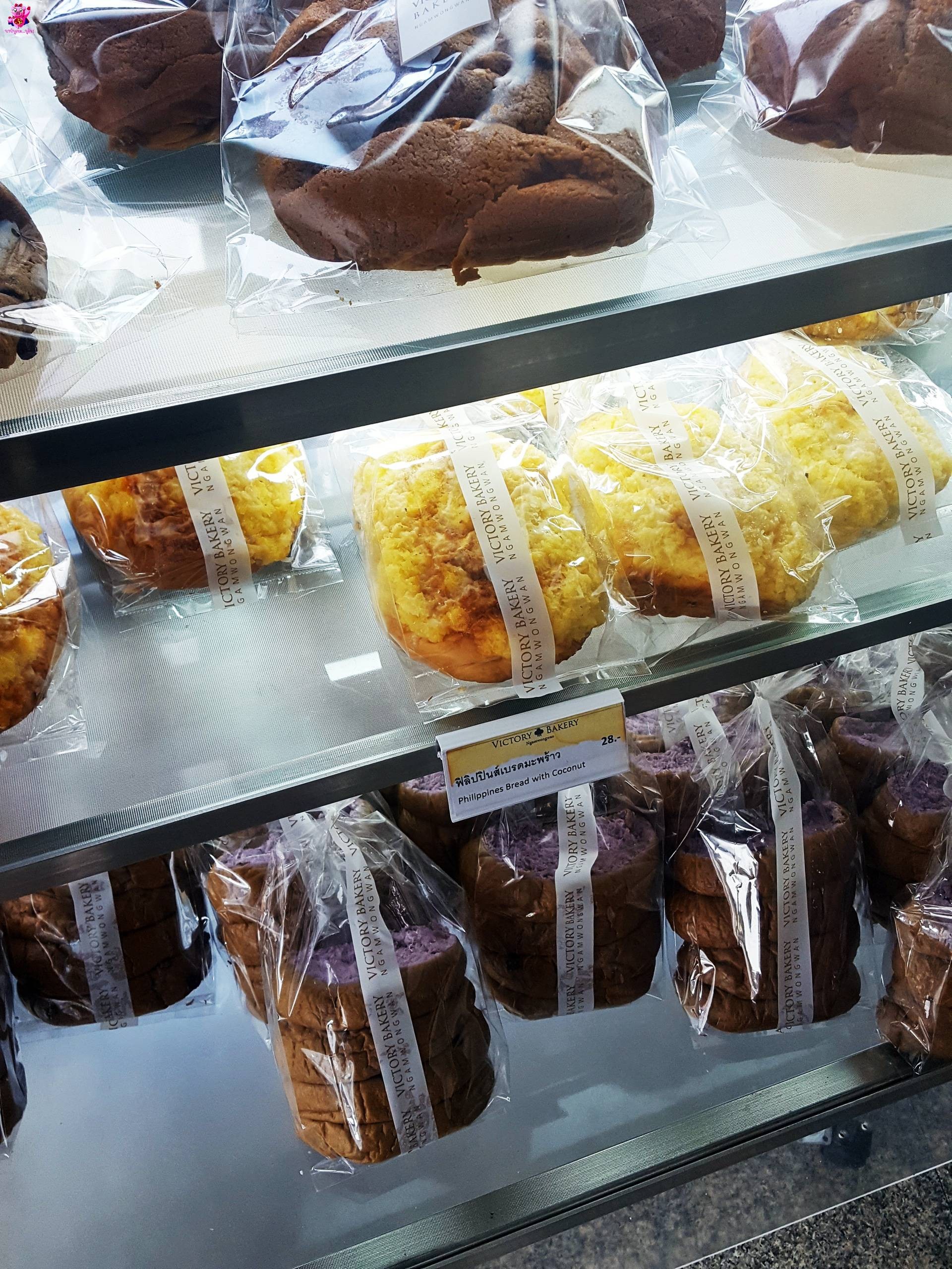 รูป Victory Bakery งามวงศ์วาน