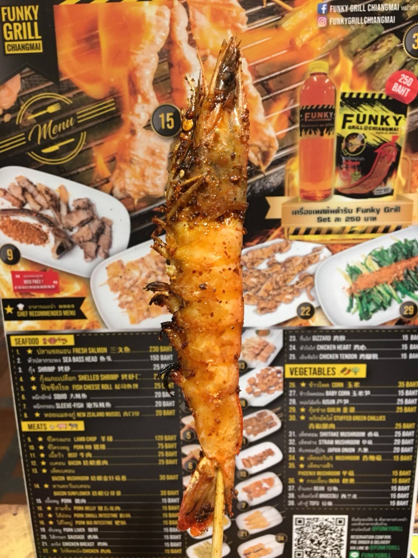 รีวิว FUNKY GRILL ฟังกี้กริลล์ SAMYAN - หม่าล่าเสียบไม้รสจัดจ้าน ซดเบียร์ไร้แอลกอฮอล์สดชื่นสะใจ