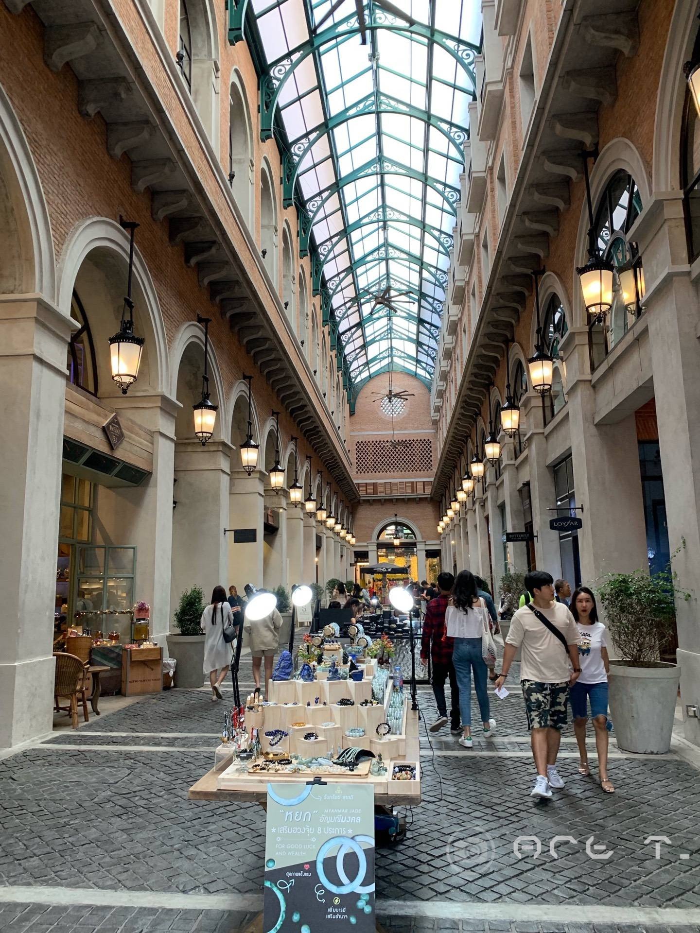 รูป One Nimman