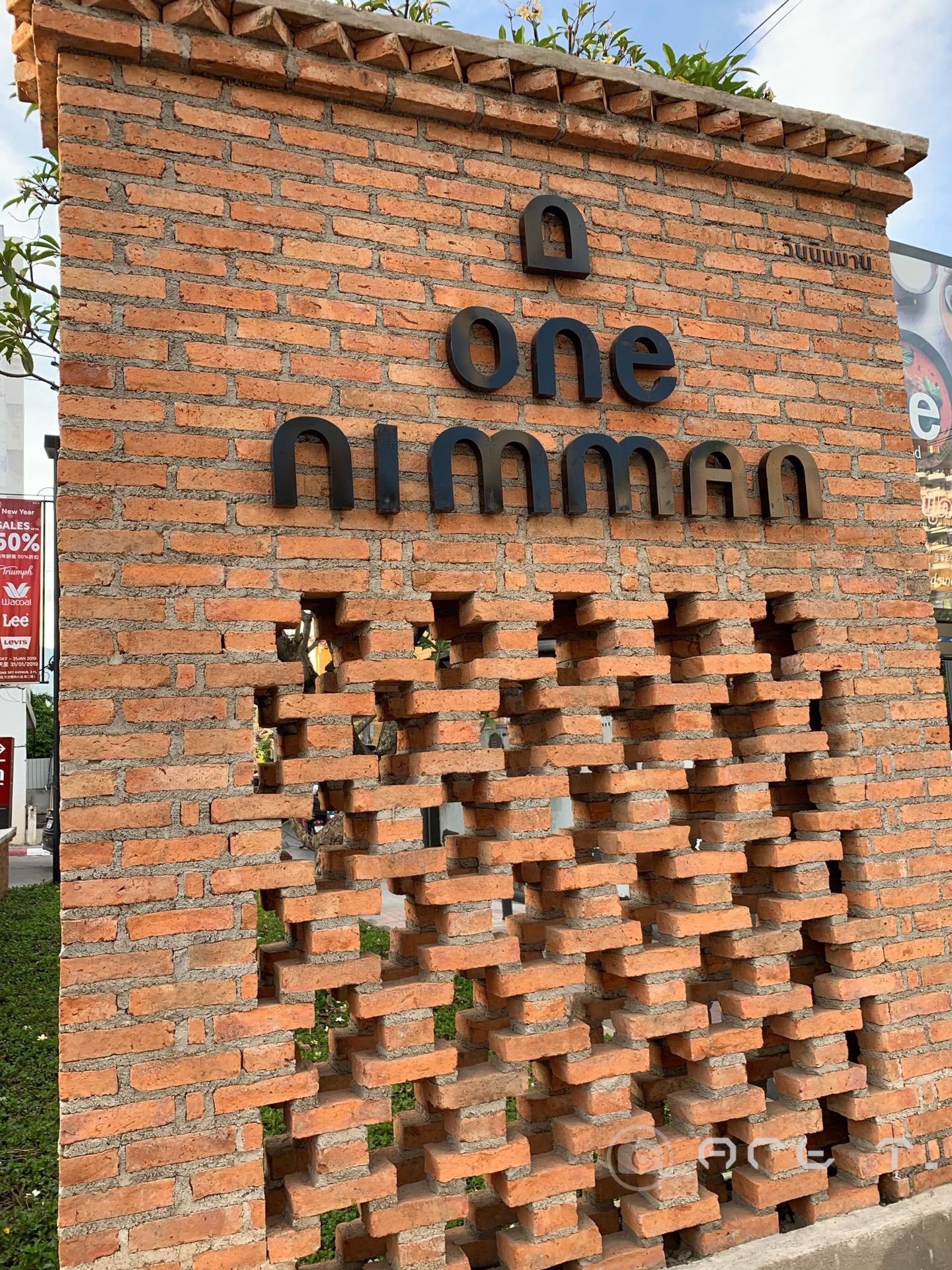 รูป One Nimman - Wongnai