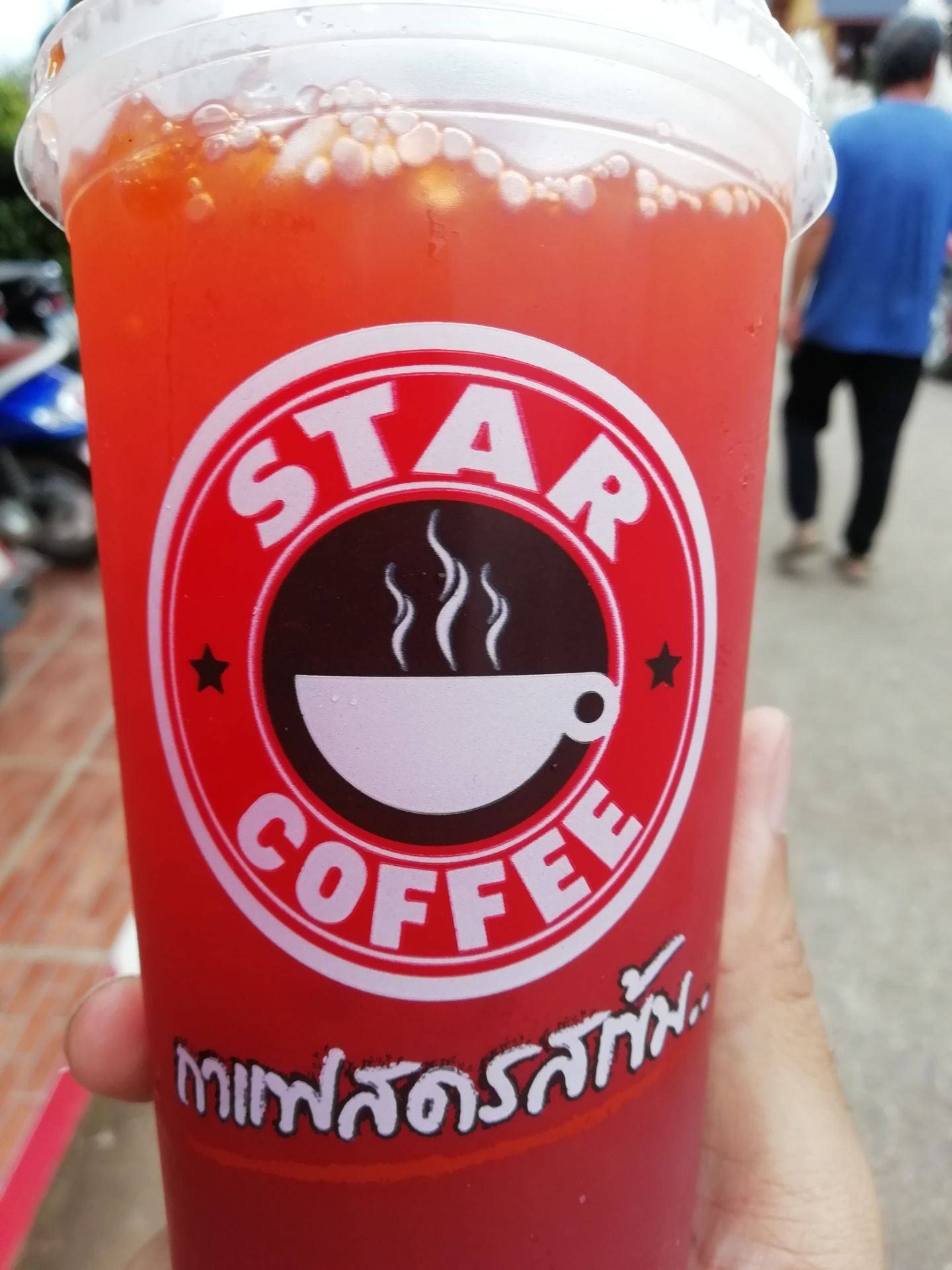 ร้าน Star Coffee วัดบ้านเด่น | รีวิวร้านอาหาร