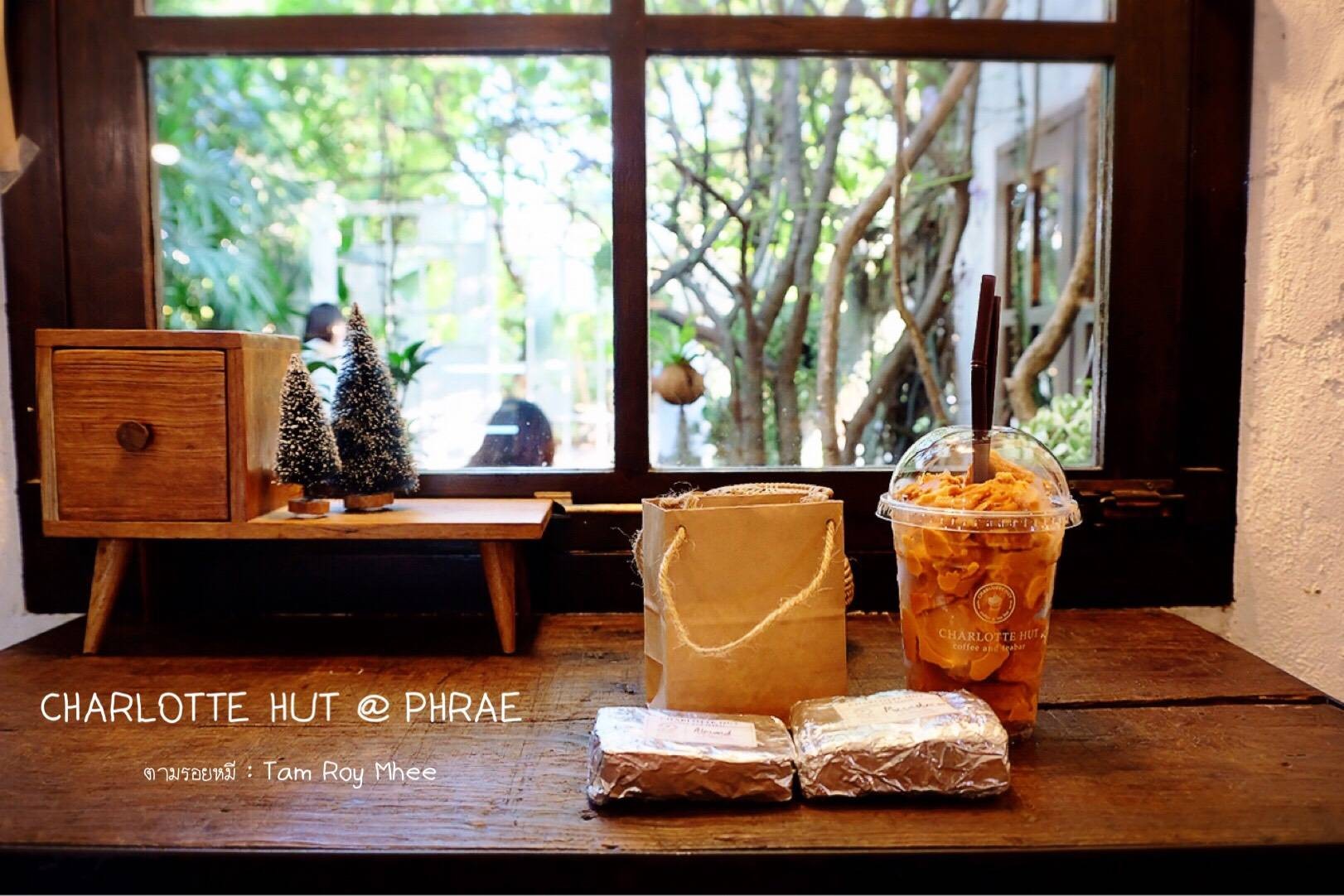 รีวิว Charlotte Hut Coffee & Tea Bar แพร่ - หลงรักคาเฟ่เมืองแป้