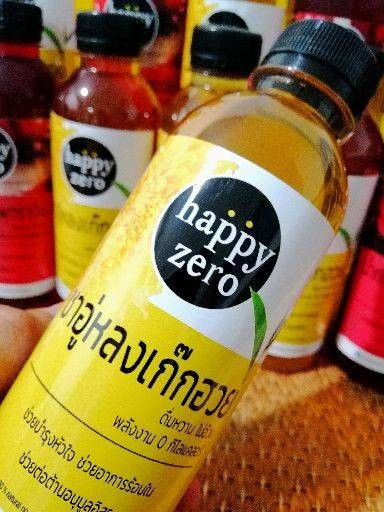 ร้าน Happy zero by รัตติกาล เฮลท์ตี้ ฟู้ดส์ | รีวิวร้านอาหาร