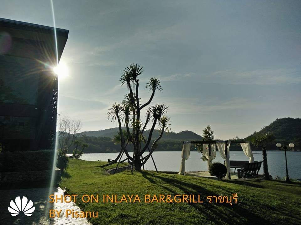 รูป Inlaya Ratchaburi