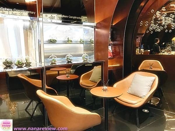 รูป True Sphere เซ็นทรัล เวสเกต์