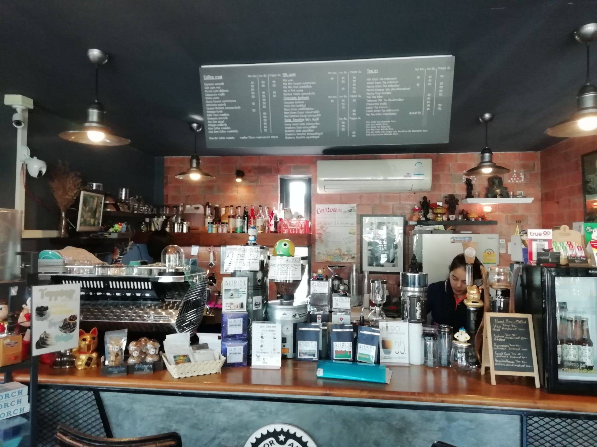 รูป ALLRIDE - coffee roaster ALLRIDE - ปตท.เพชรทรงธรรมปิโตรเลียม