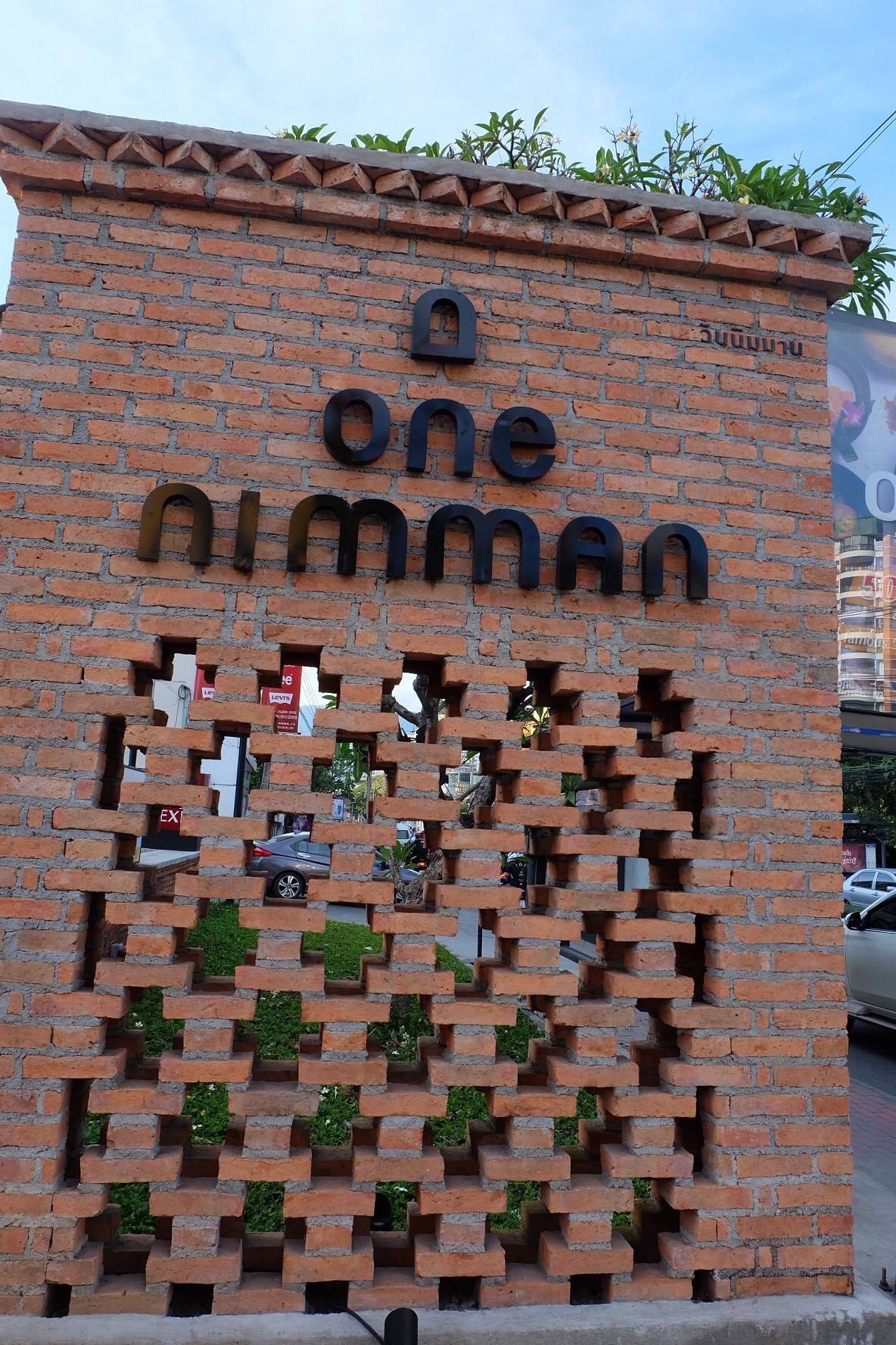 รูป One Nimman