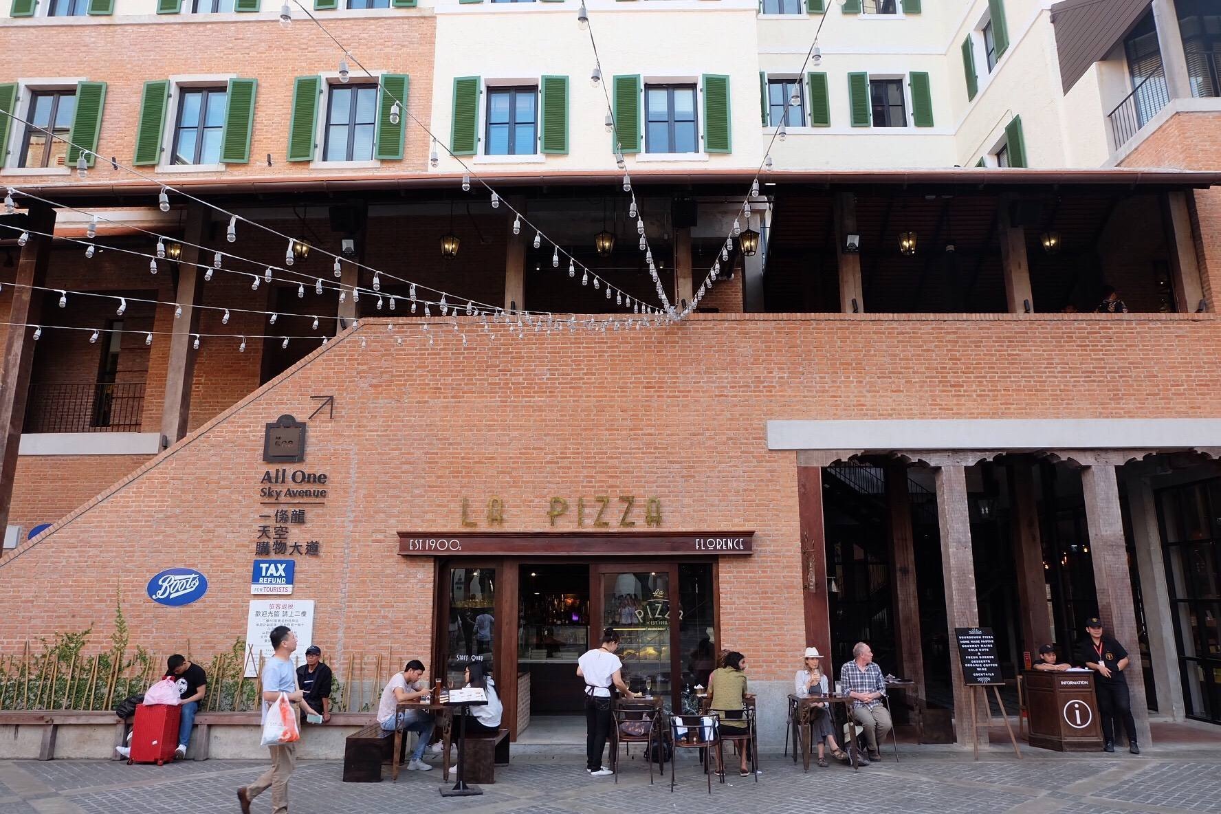 รูป One Nimman