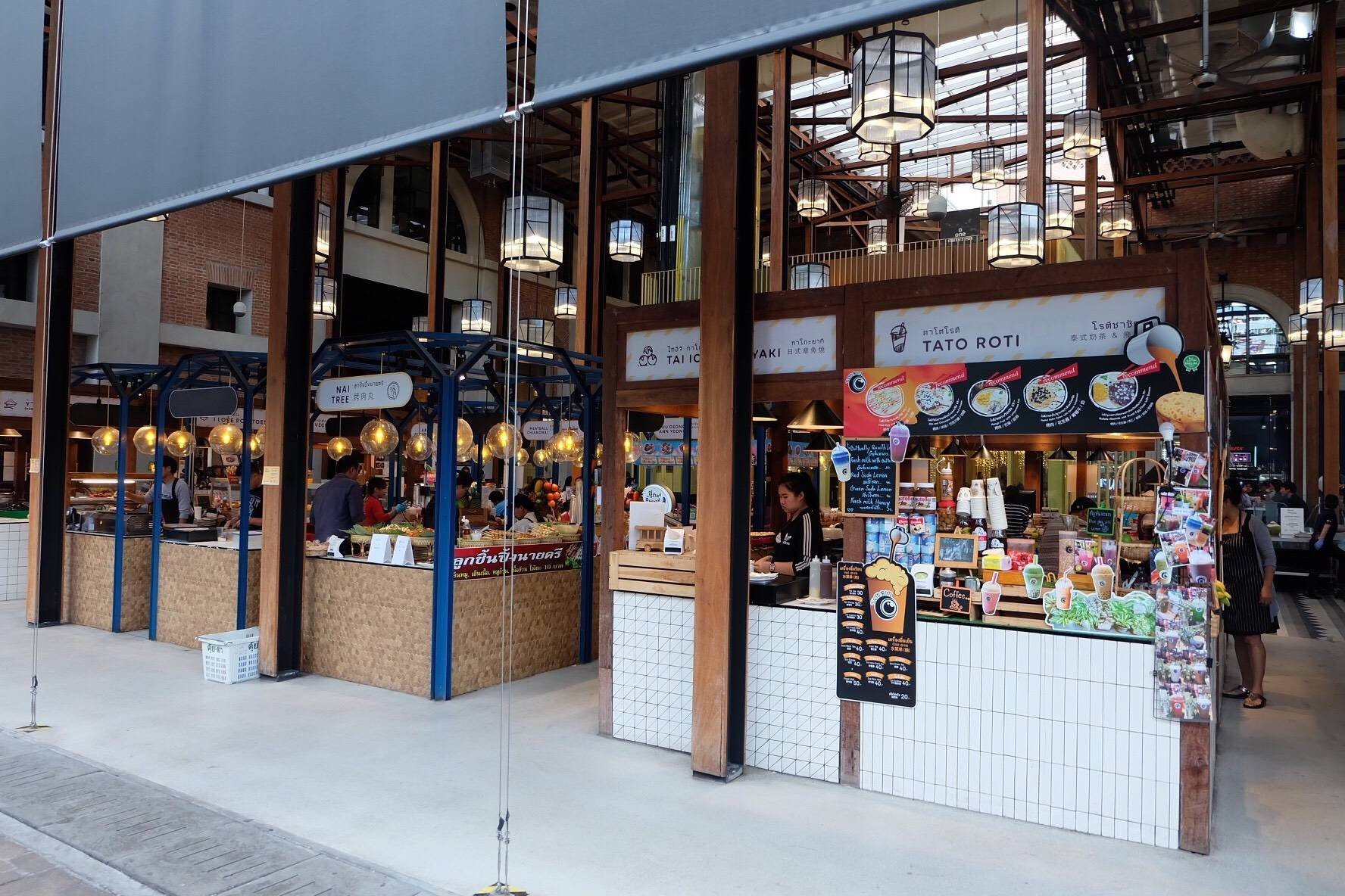 รูป One Nimman