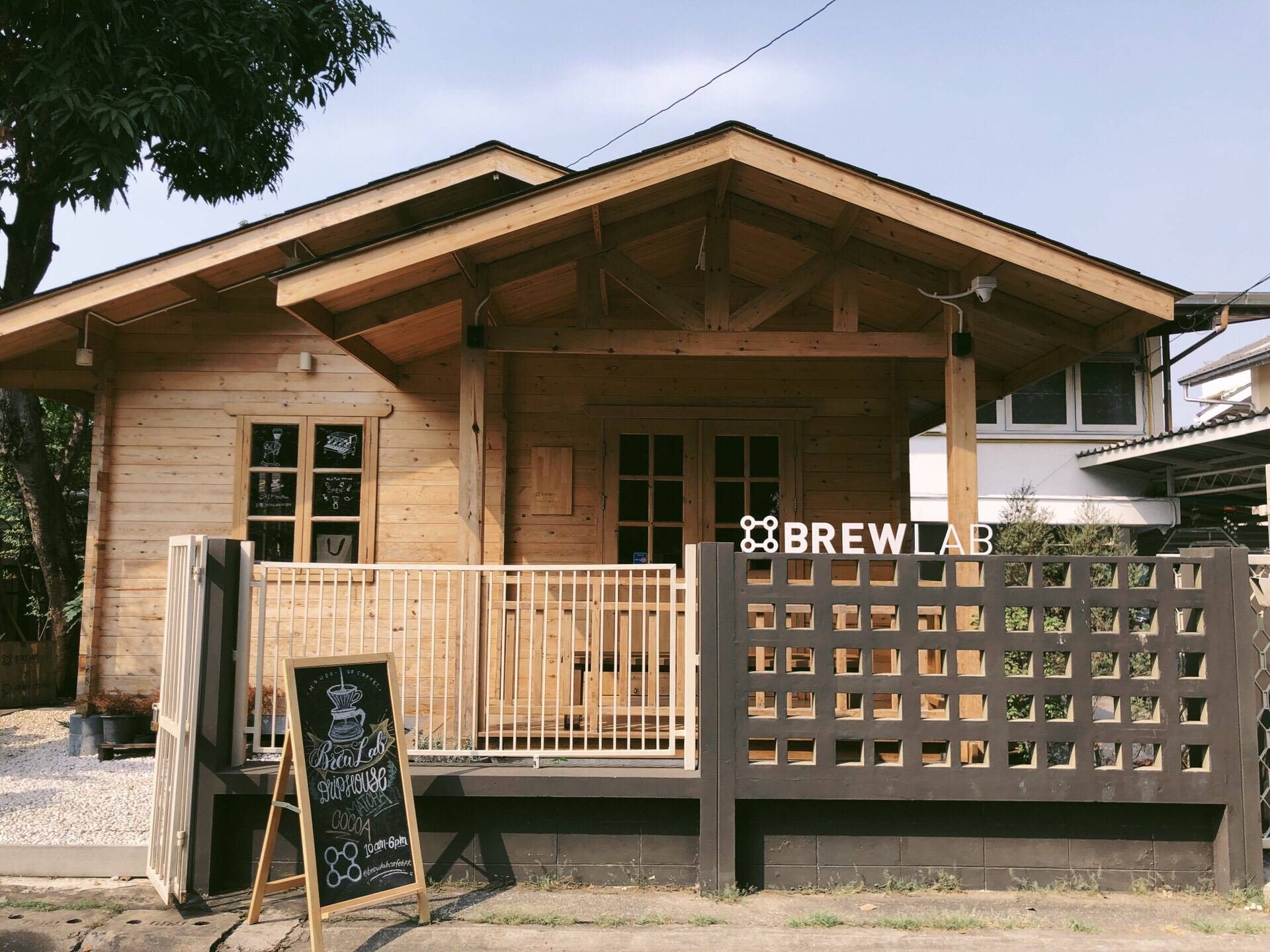 รีวิว Brewlab - slow bar coffee | เน้นกาแฟดริป คอกาแฟน่าจะชอบ 😊