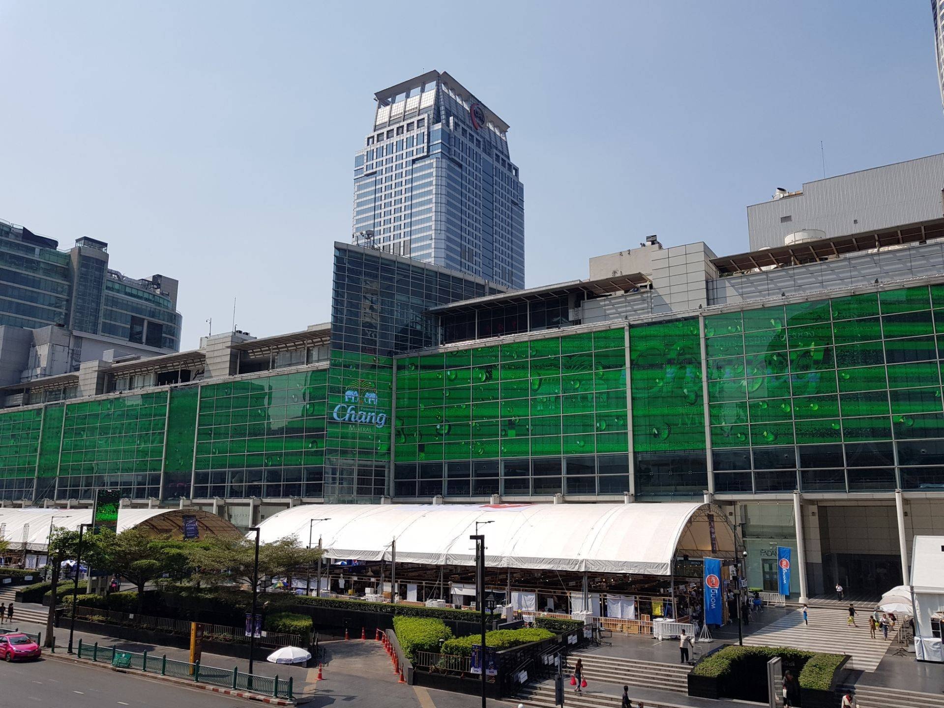 รูป Central World