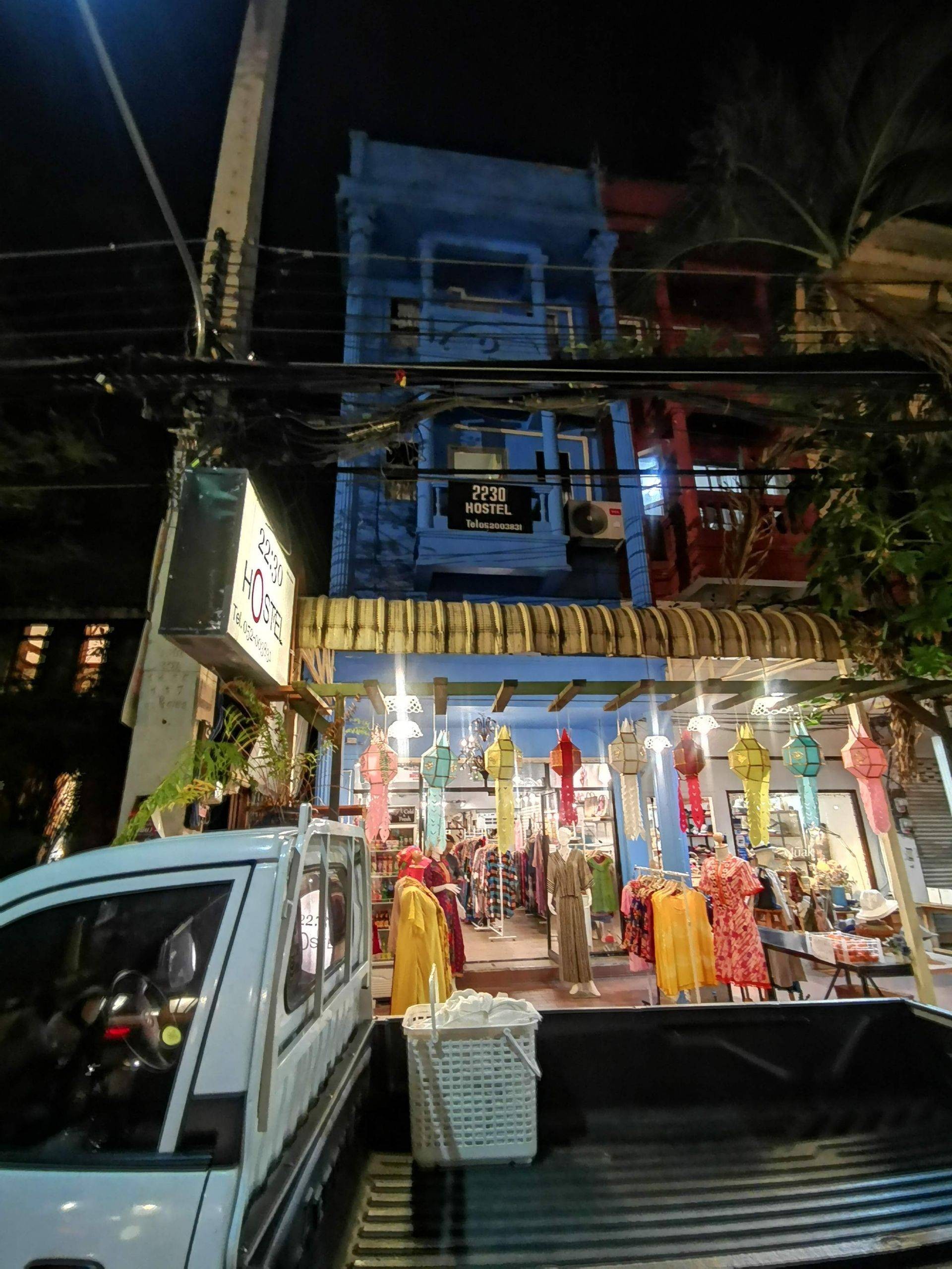 รีวิว 2230 Hostel - ทำเลดีแต่การบริการไม่ค่อยน่าประทับใจ