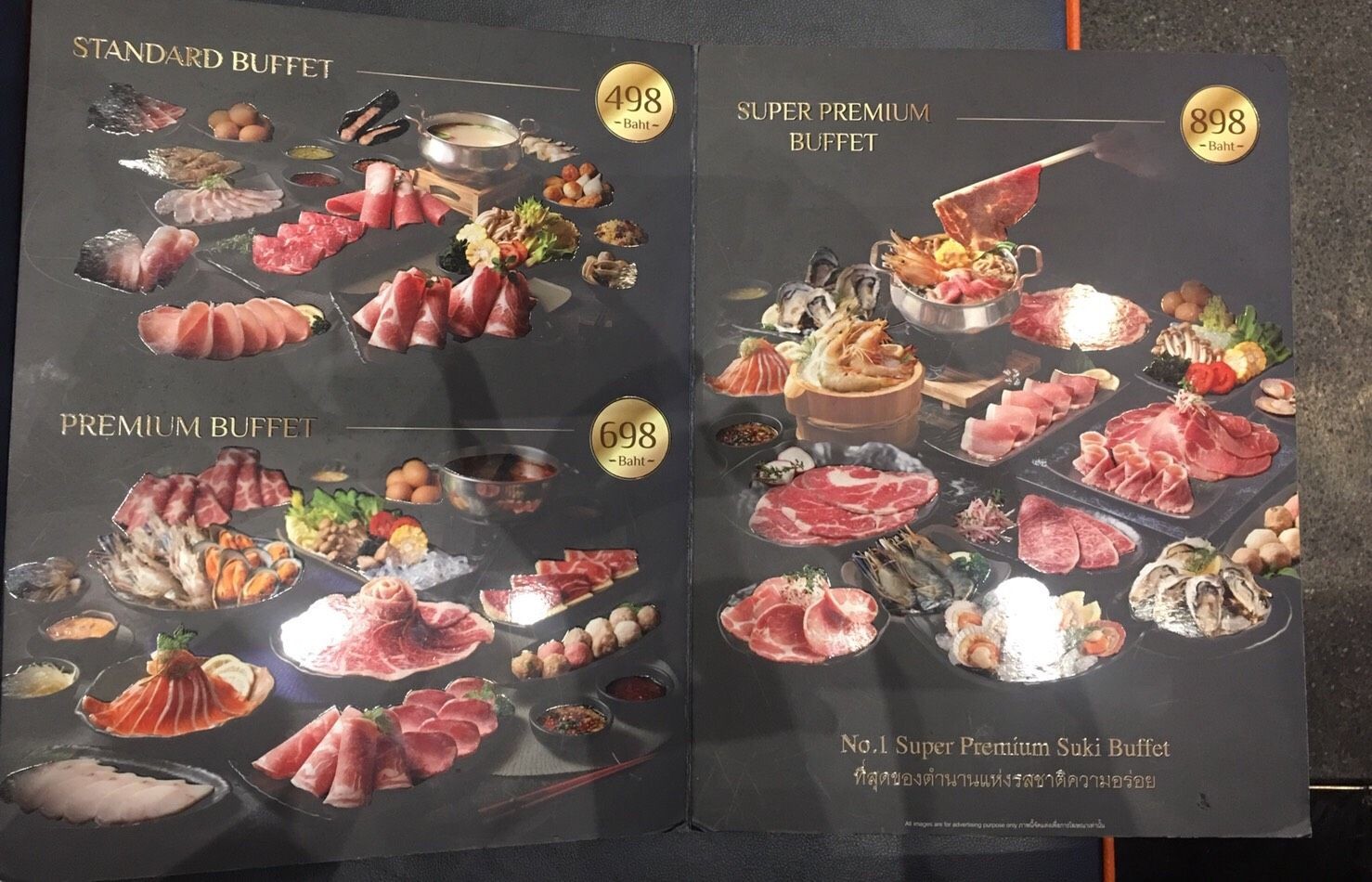 รีวิว YOU&I Premium Suki Buffet Mega Bangna