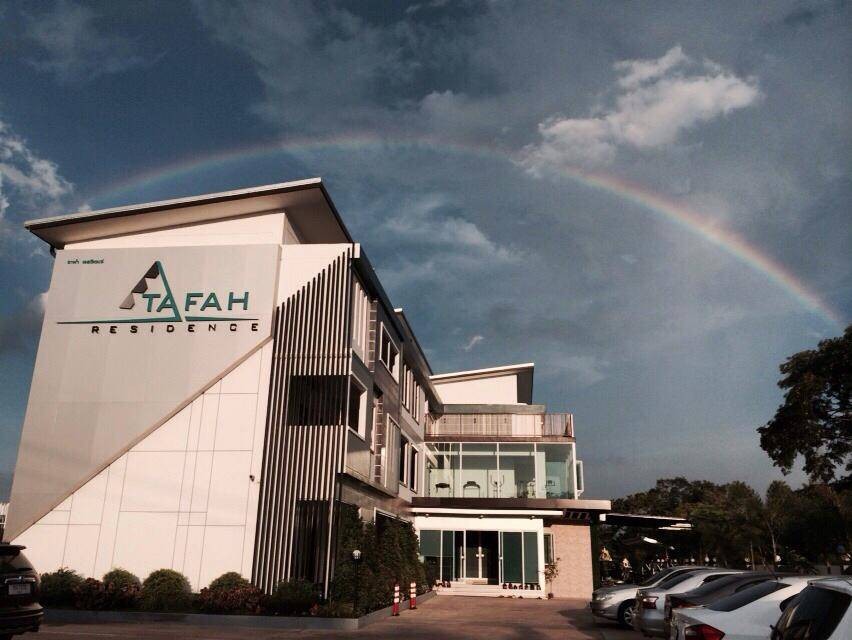 รูป Tafah Residence - Wongnai