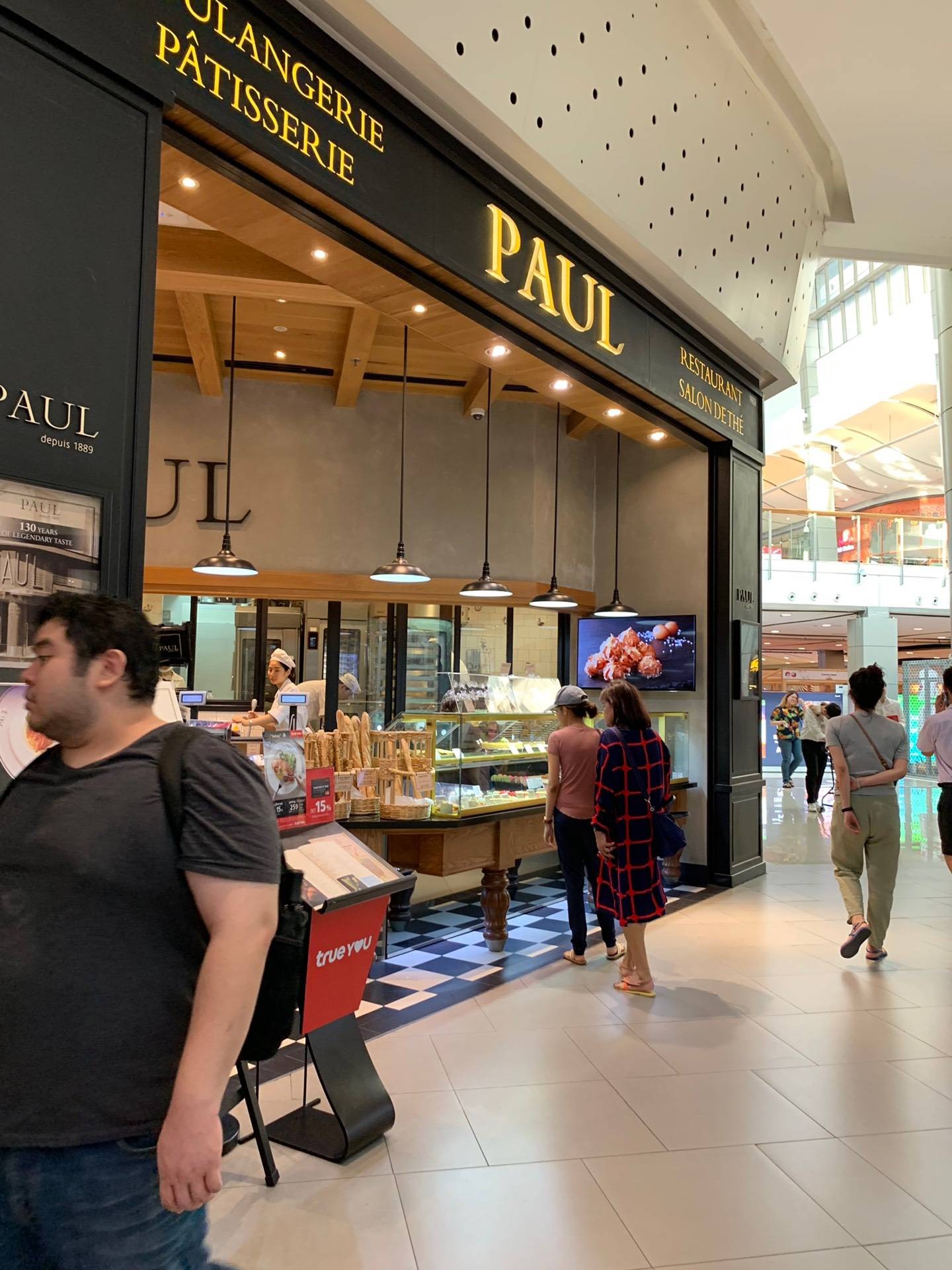 รีวิว PAUL CentralWorld ชั้น2 - ร้านร้อนไป หายใจไม่ค่อยออก