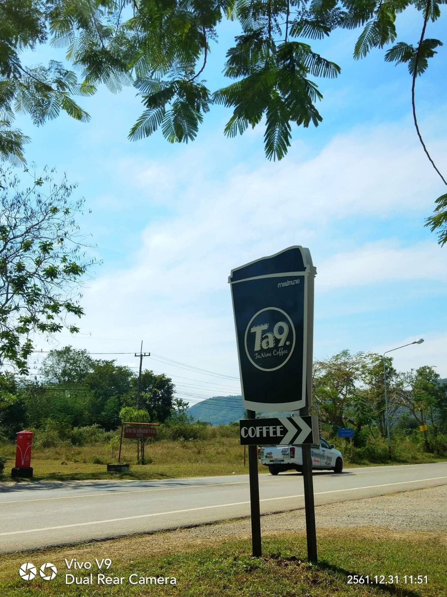 รีวิว Ta Nine Coffee - คาเฟ่สุดชิลล์ไปแก่งกระจานทีไรต้องแวะ