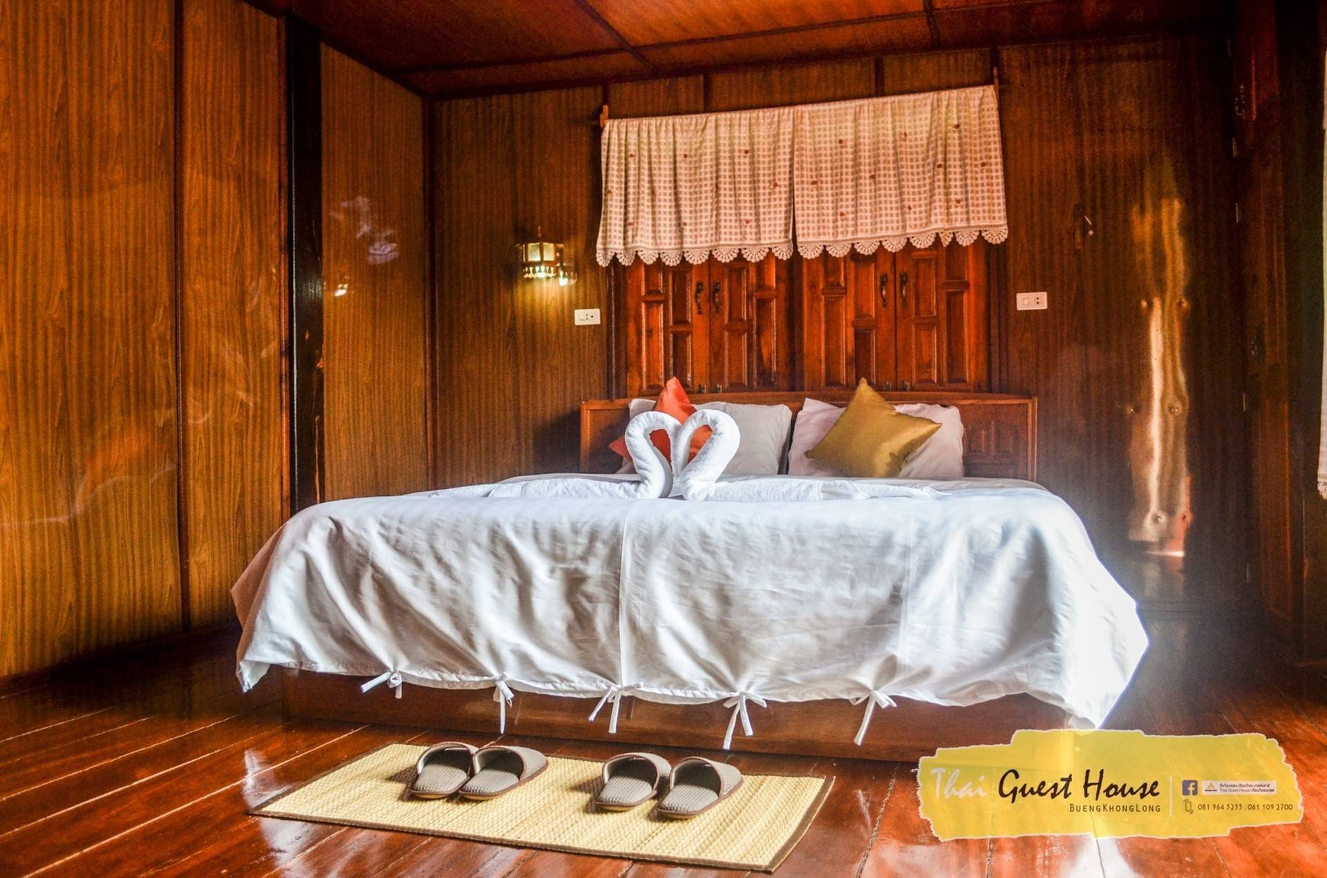 รูป เรือนไทยเกสต์เฮาส์ - Wongnai