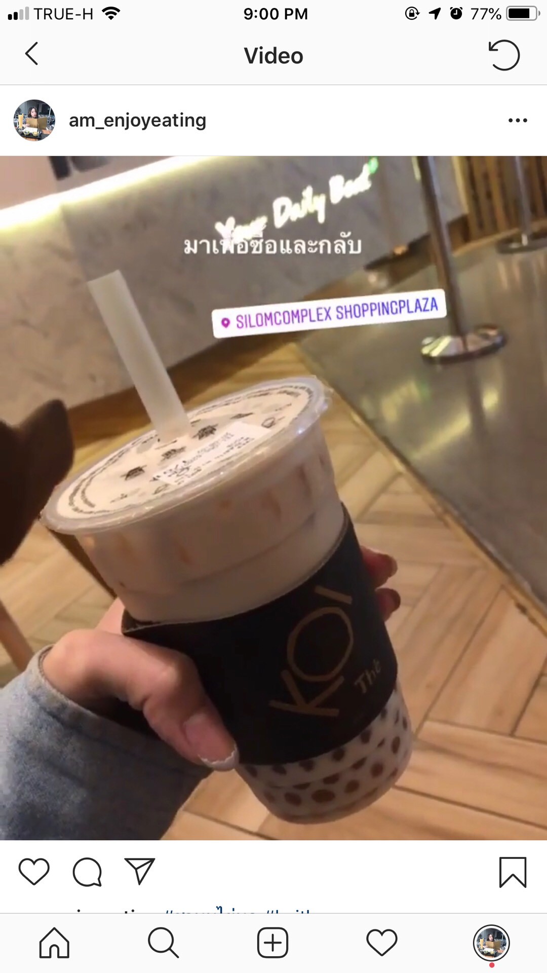 รีวิว KOI Thé Silom Complex - golden bubbles เด็ดค่า
