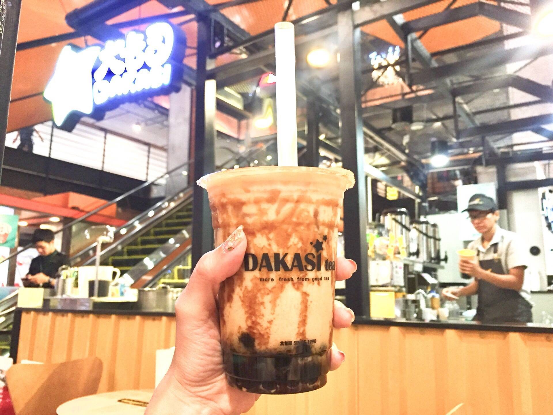 รีวิว Dakasi Tea เดอะ สตรีท รัชดา - Recommend Heitang!