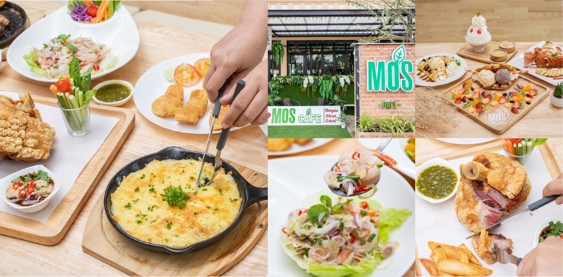 Mos Cafe คาเฟ่กาญจนบุรี ที่เดียวจบ กินครบทั้งอาหารคาวหวาน - Wongnai