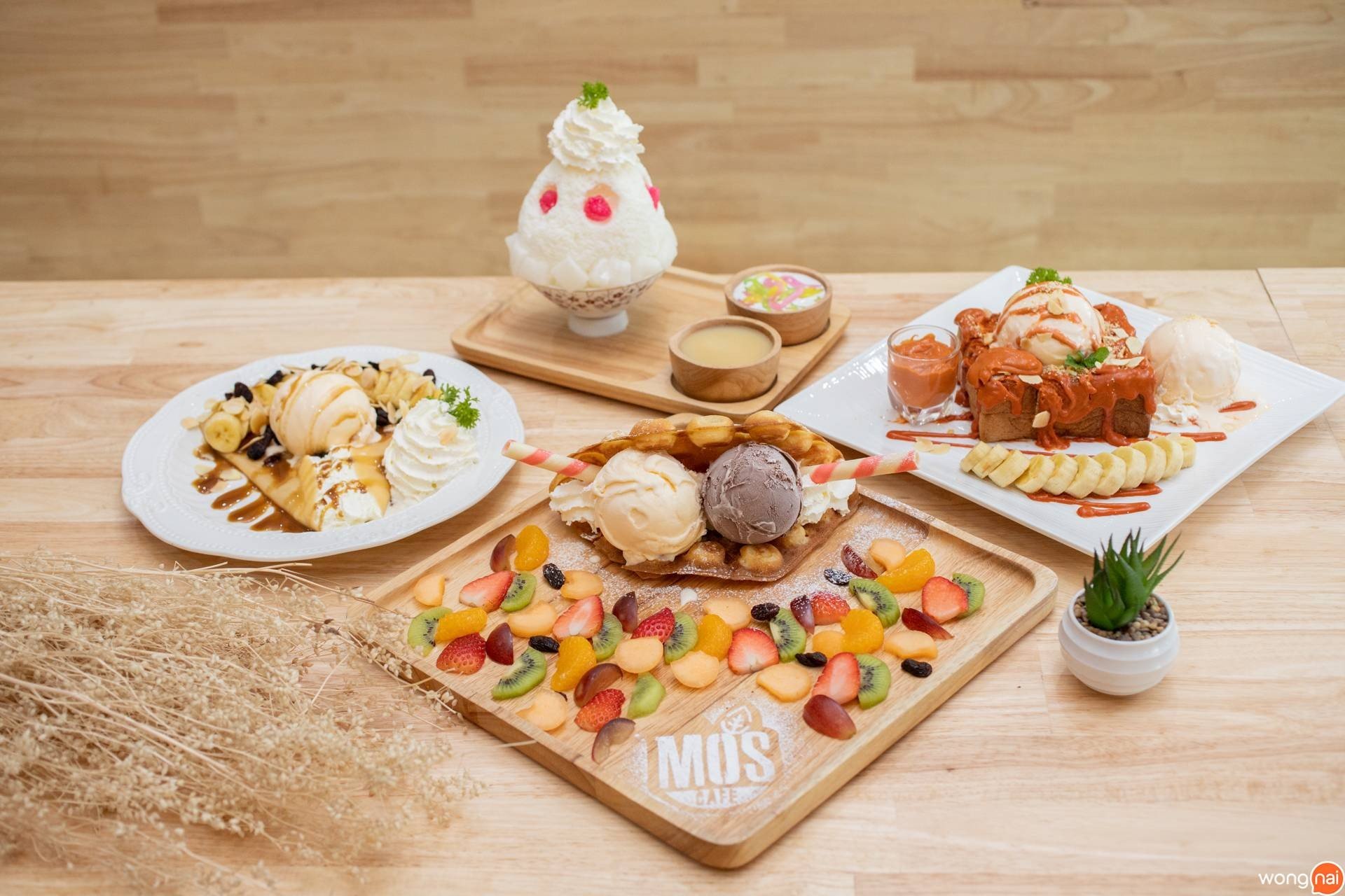 Mos Cafe คาเฟ่กาญจนบุรี ที่เดียวจบ กินครบทั้งอาหารคาวหวาน - Wongnai