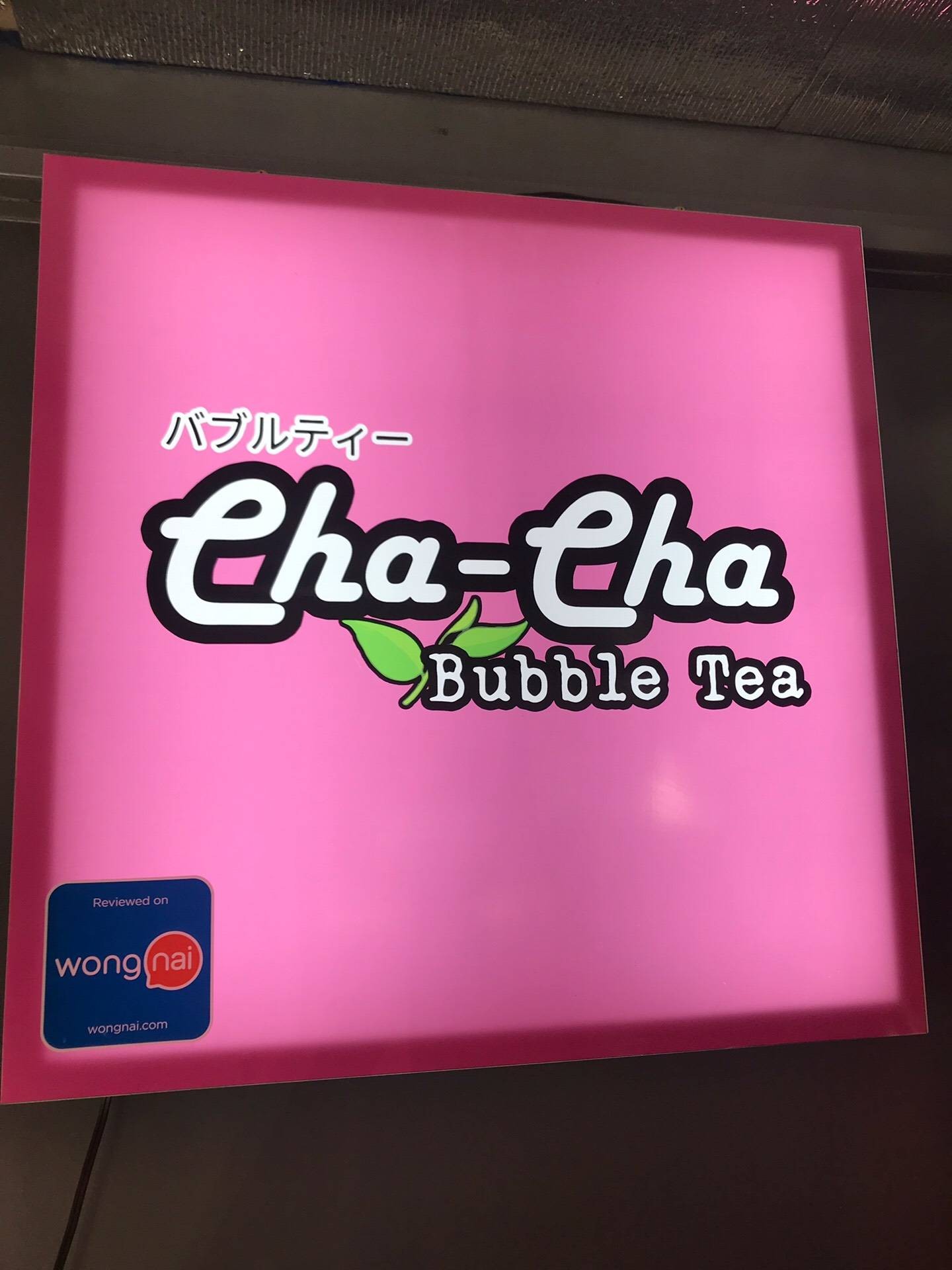 Cha Cha Bubble Tea cha-cha-bubble-tea