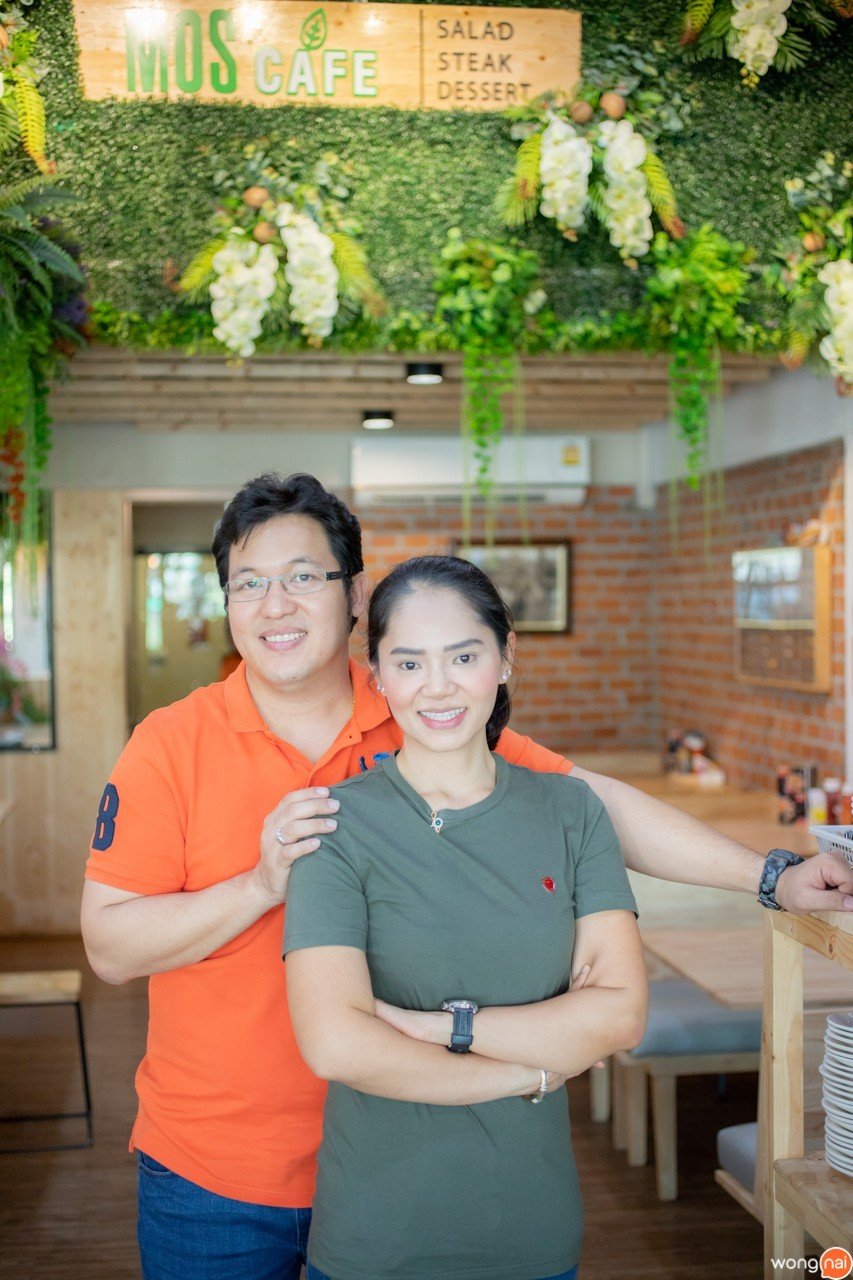 Mos Cafe คาเฟ่กาญจนบุรี ที่เดียวจบ กินครบทั้งอาหารคาวหวาน - Wongnai