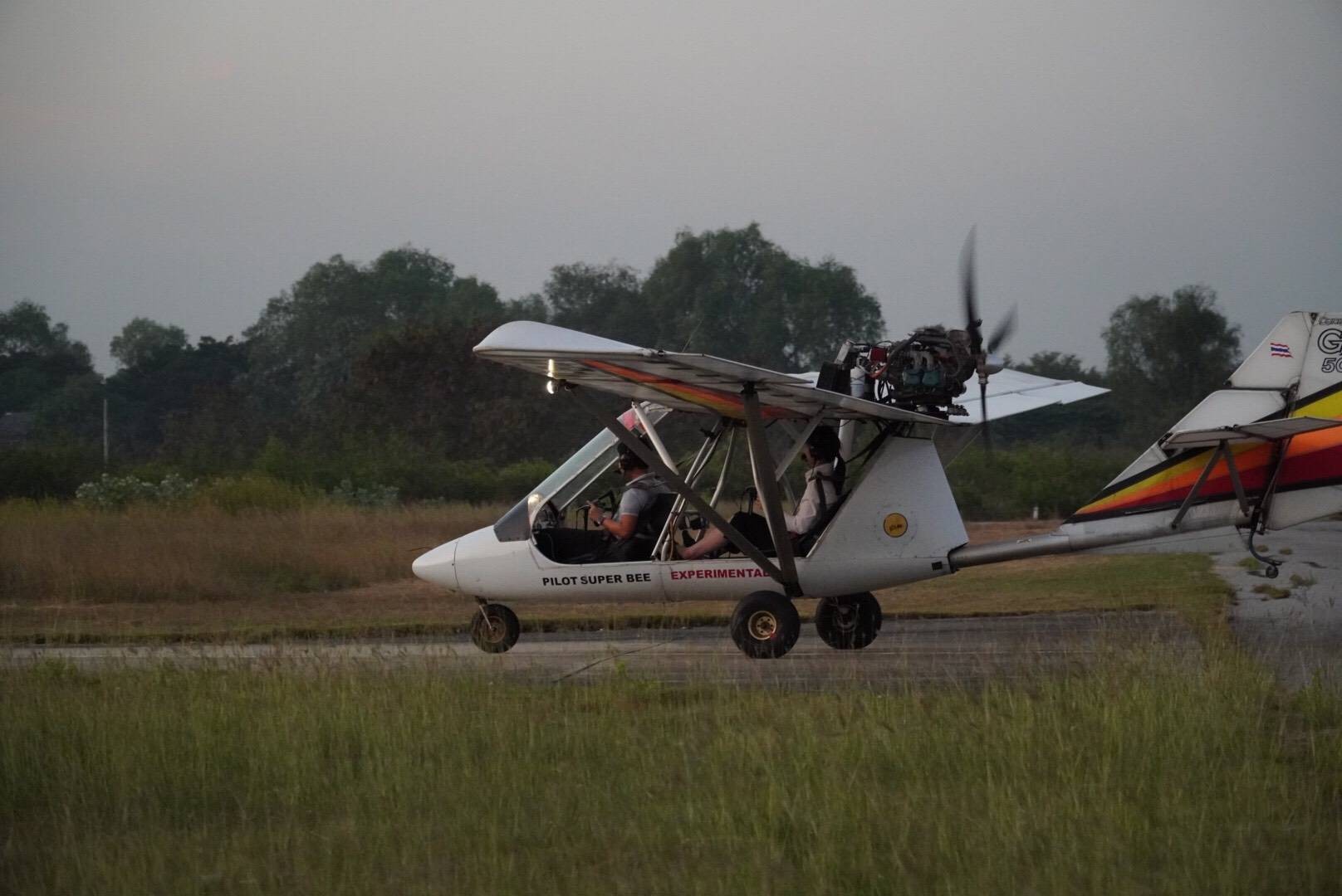 Friends Flying Club - รีวิวสถานที่ท่องเที่ยว