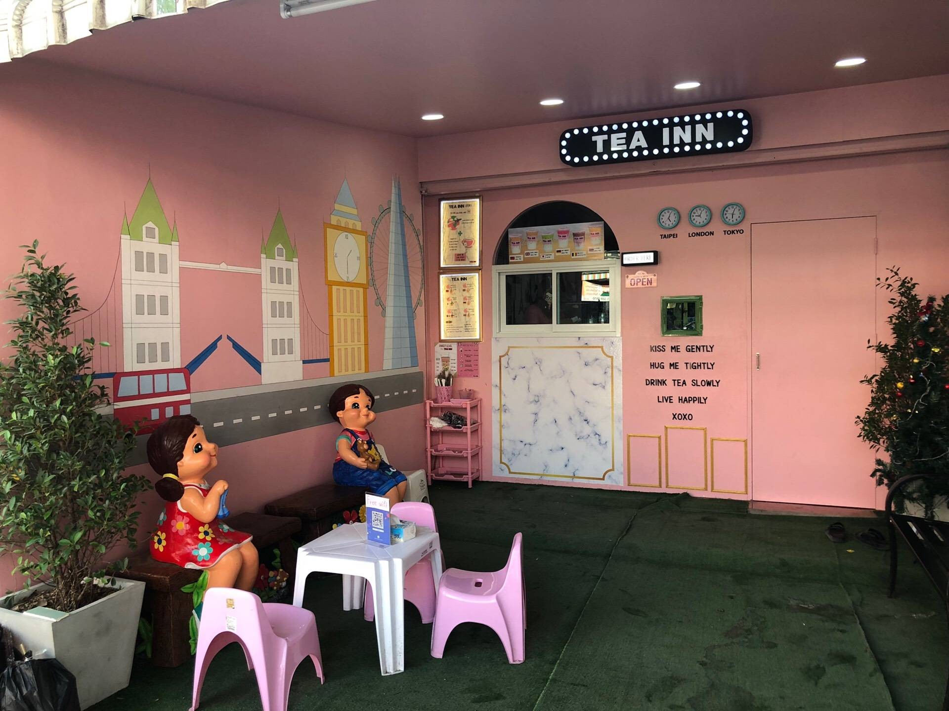 รีวิว Tea Inn Ratchaburi - รสชาติค่อนข้างดีเมื่อเทียบกับราคาที่น่าคบหา ...