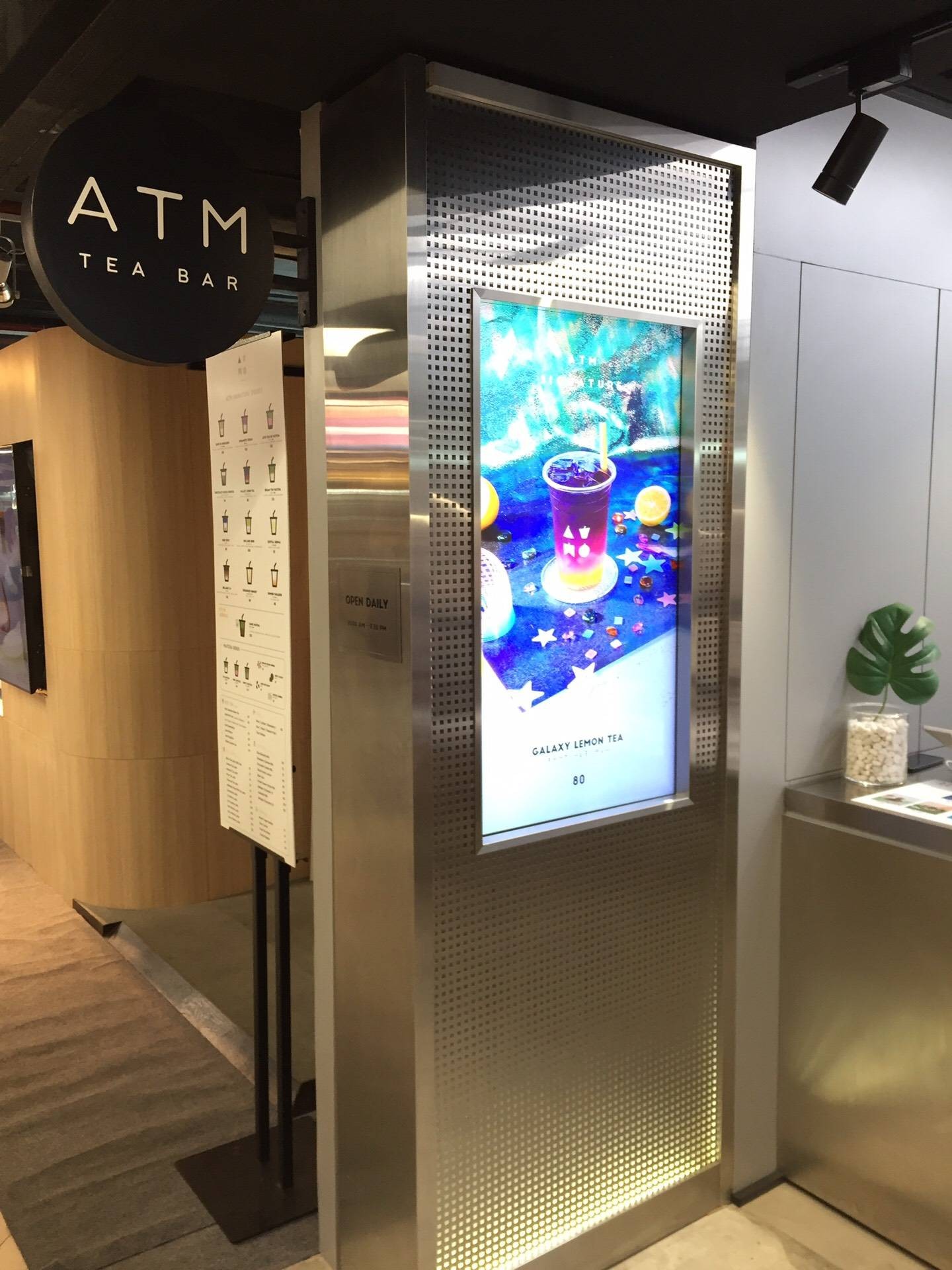 รีวิว ATM Tea Bar Central Lardprao เซ็นทรัลลาดพร้าว - colorful drink ...