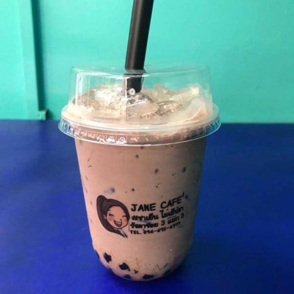 Jane cafe’ - สั่งอาหารเดลิเวอรี | Wongnai x LINE MAN