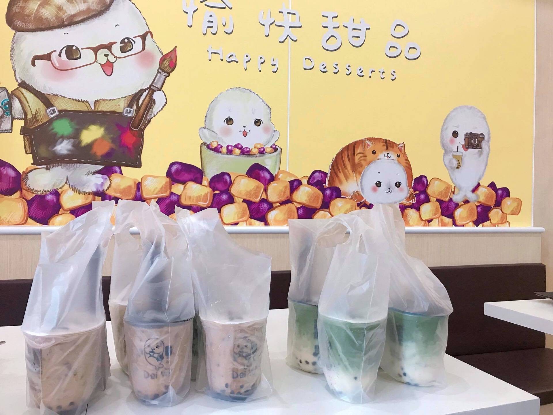 รีวิว ชานมไข่มุก เเละบิงซู Dai Yu โชติวิทยะกุล 2 - ชาดี ชาอร่อย เมนู ...