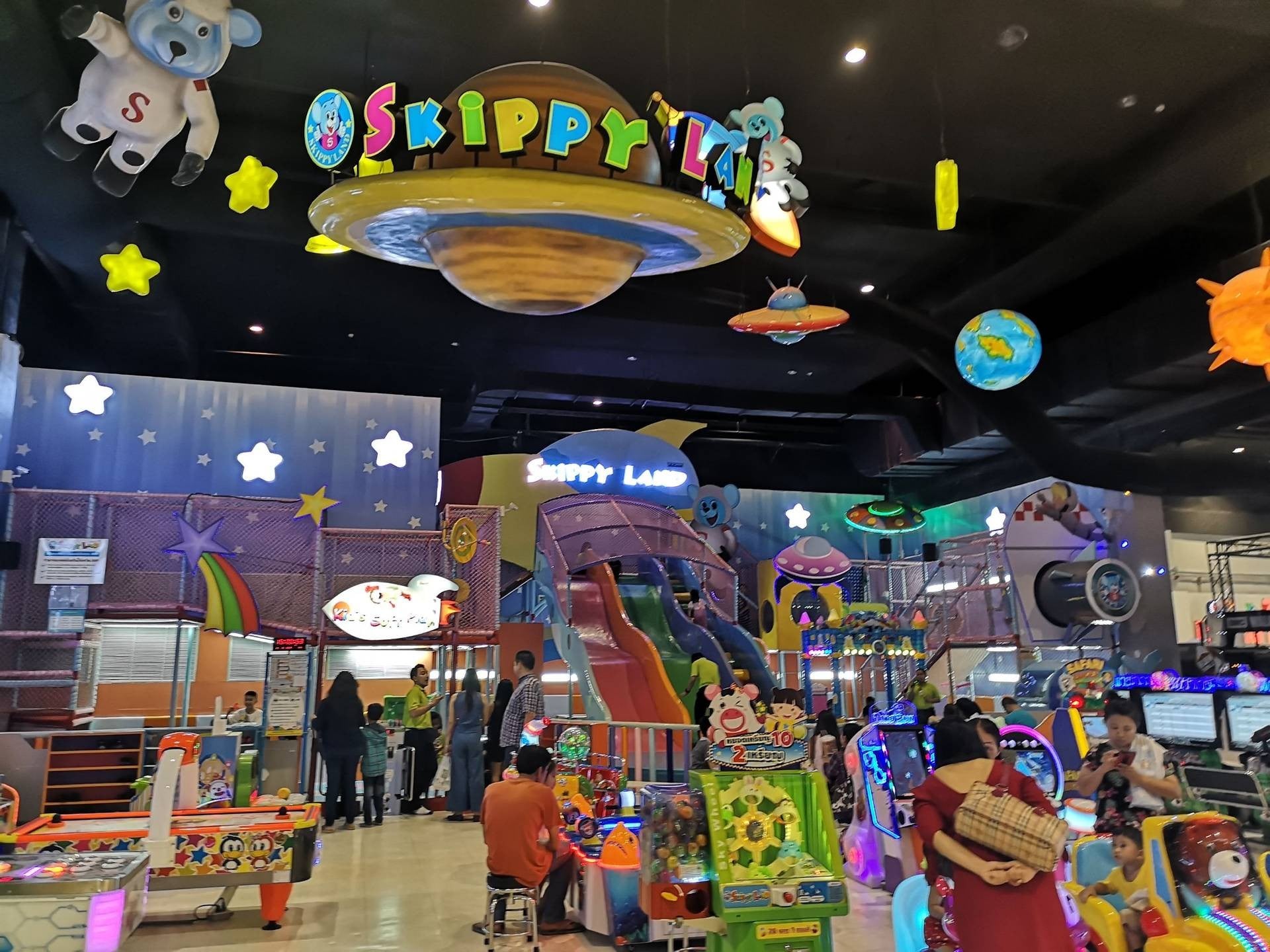 รูป Skippy Land
