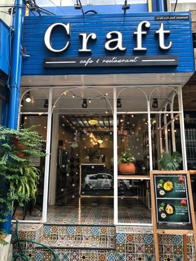 ร้าน Craft Cafe&Restaurant สุขุมวิท44/2 | รีวิวร้านอาหาร