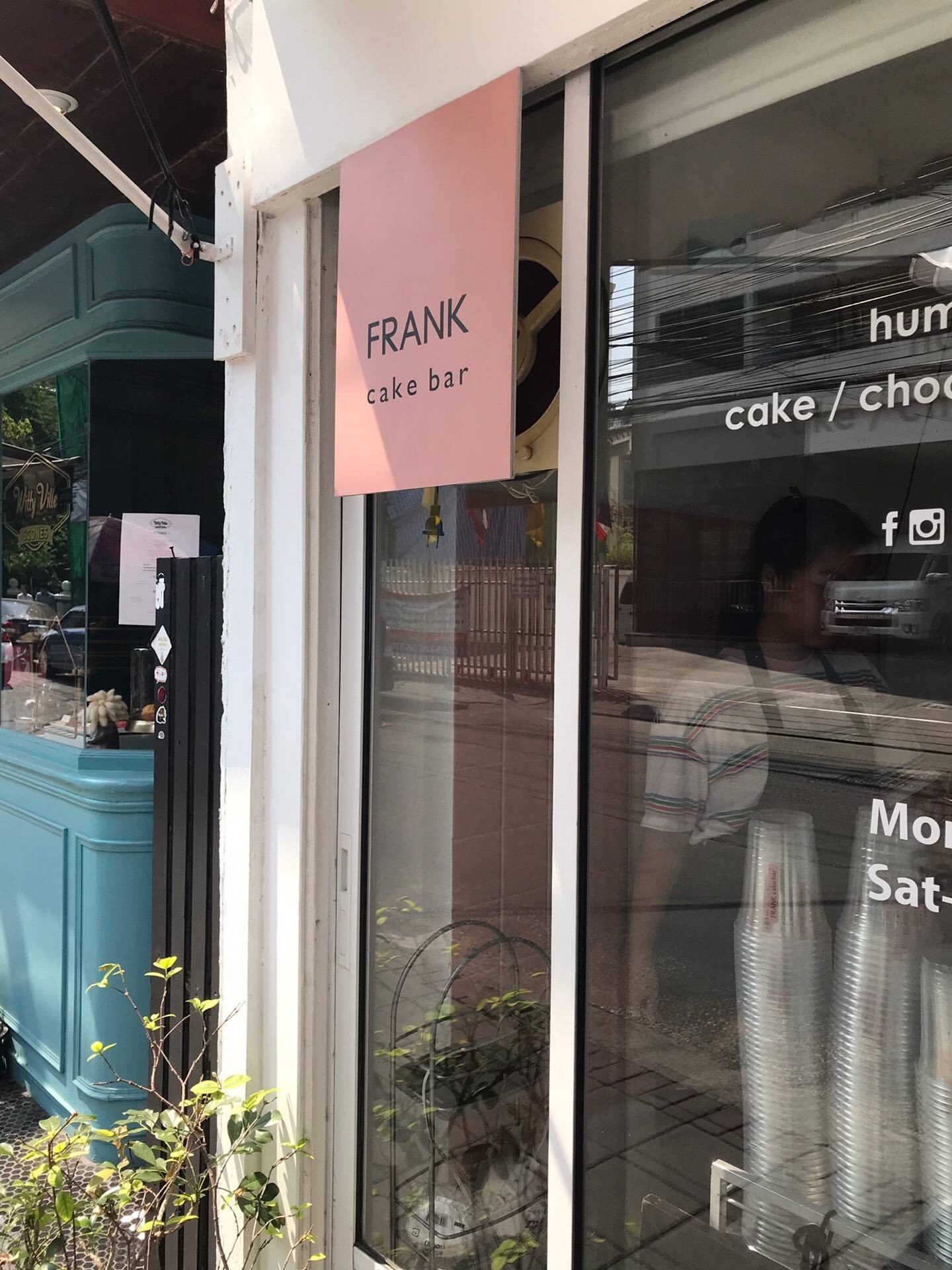 รีวิว Frank Cake Bar - ช็อกโกแลตเย็นรสเข้ม