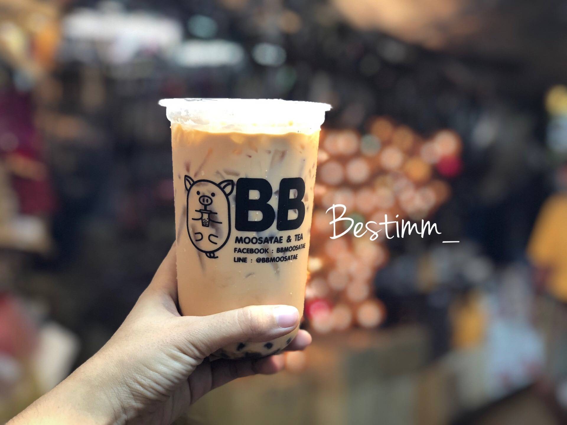 รีวิว BB MOOSATAE & TEA พระราม 4 - ชานมไข่มุก ของดีราคา20฿ ยังมีจริงๆ ...