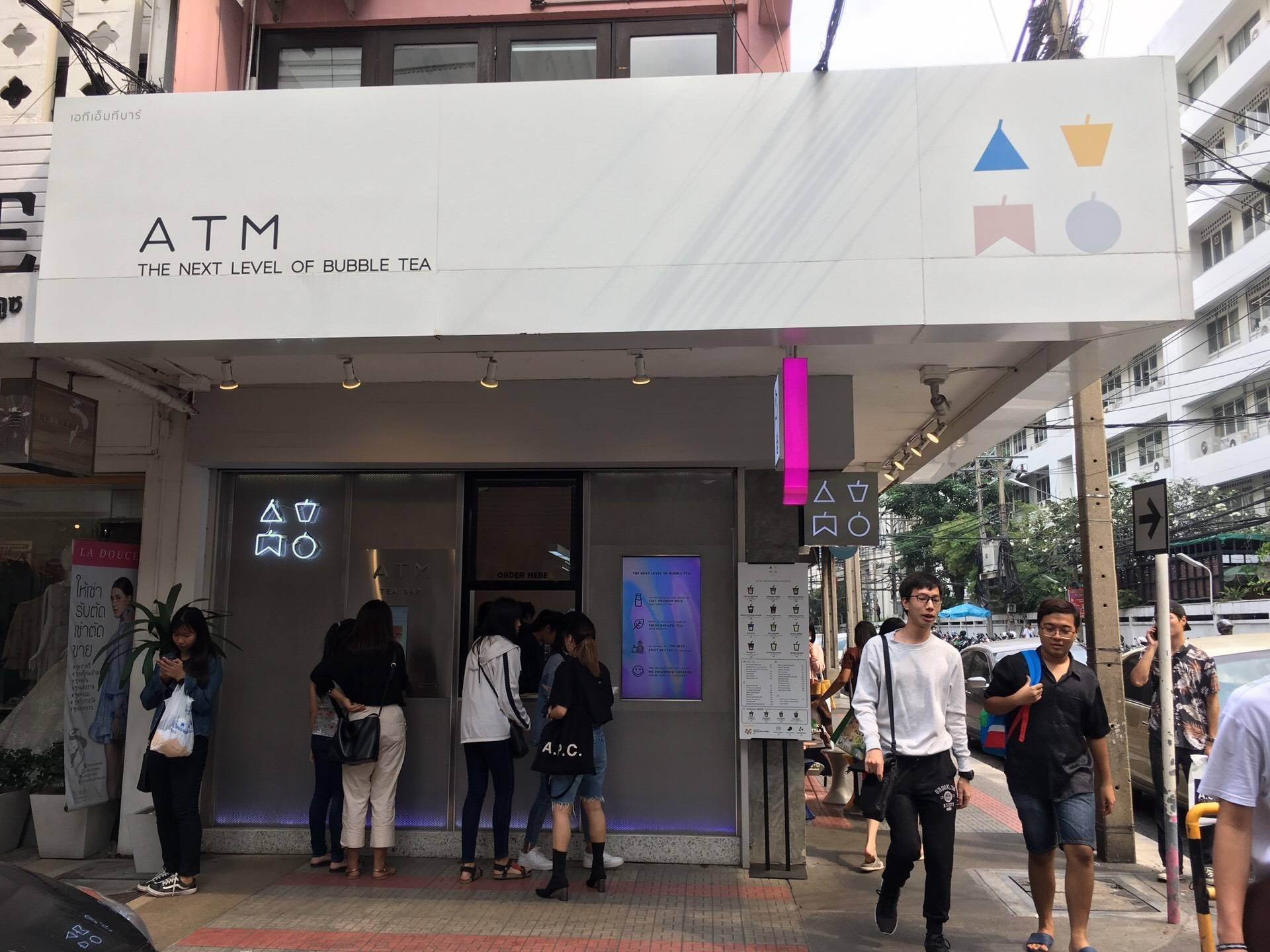 รีวิว ATM Tea Bar (เอทีเอ็มทีบาร์) สยามสแควร์ - ร้านชาน่ารักในสยาม สั่ง ...