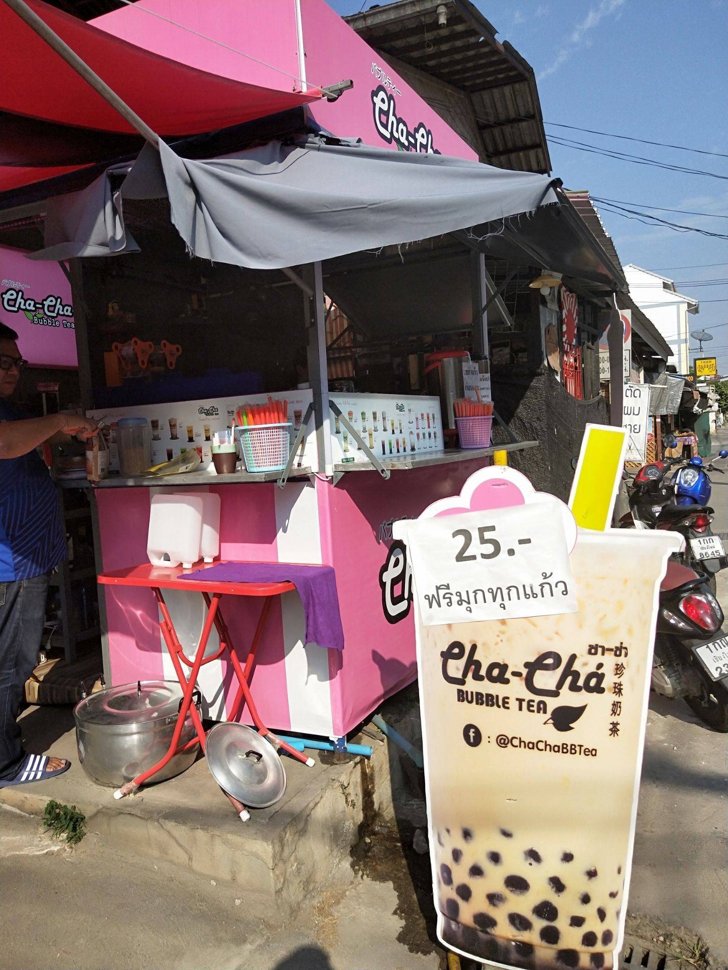 รีวิว Cha Cha Bubble Tea (สาขาราชภัฏเชียงใหม่) - ร้านนี้มุกเด็ดมาก ...