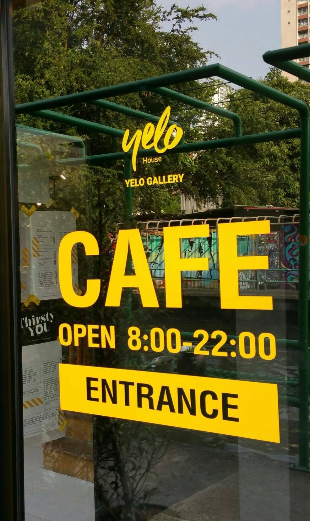 รีวิว Yelo House & Yelo Cafe - กินแบบติสท์ๆ ราคาเว่อร์วัง - Wongnai