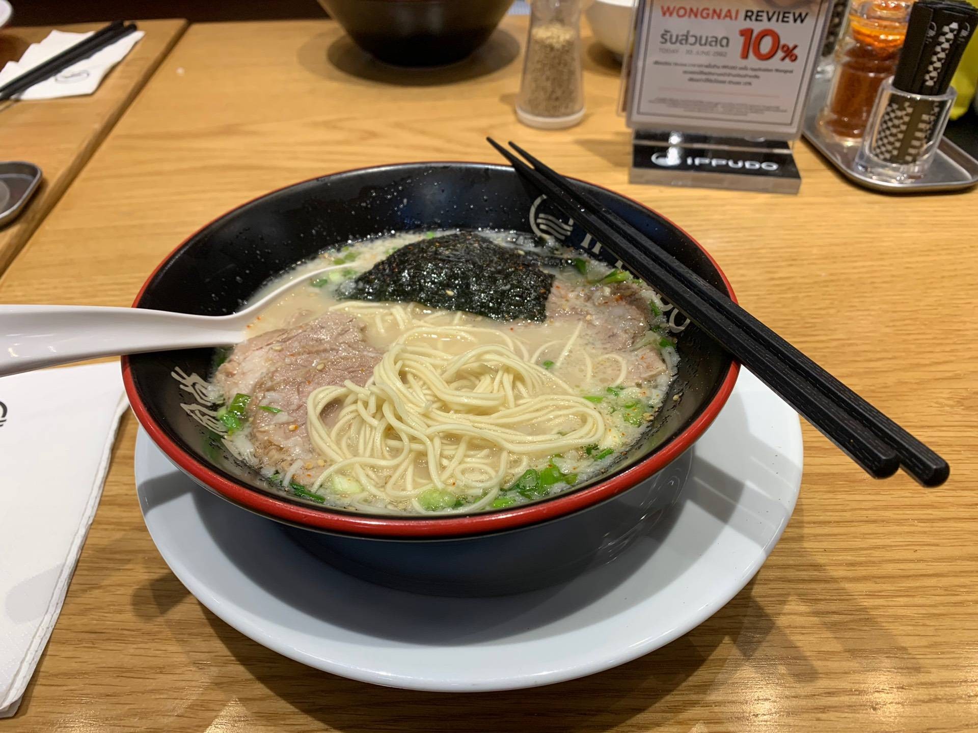 รีวิว Ramen Ippudo Central Rama 9 - Yummy Yummy