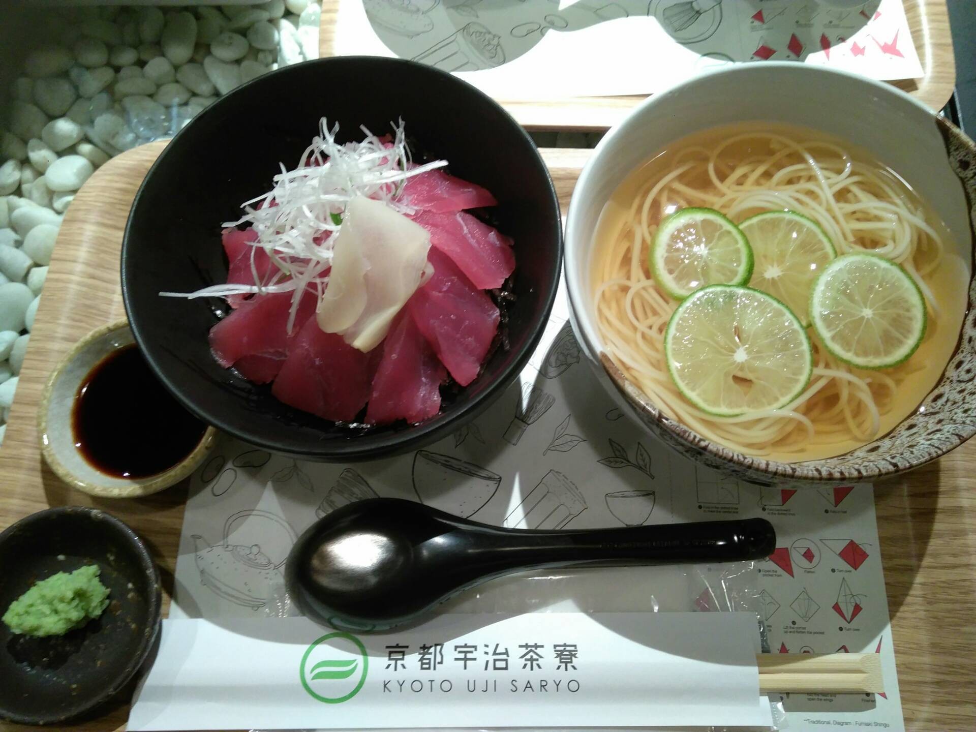 Combo Set • Mini Maguro Don + Mini Lemon Somen ร้าน เกียวโต อุจิ ซา ...