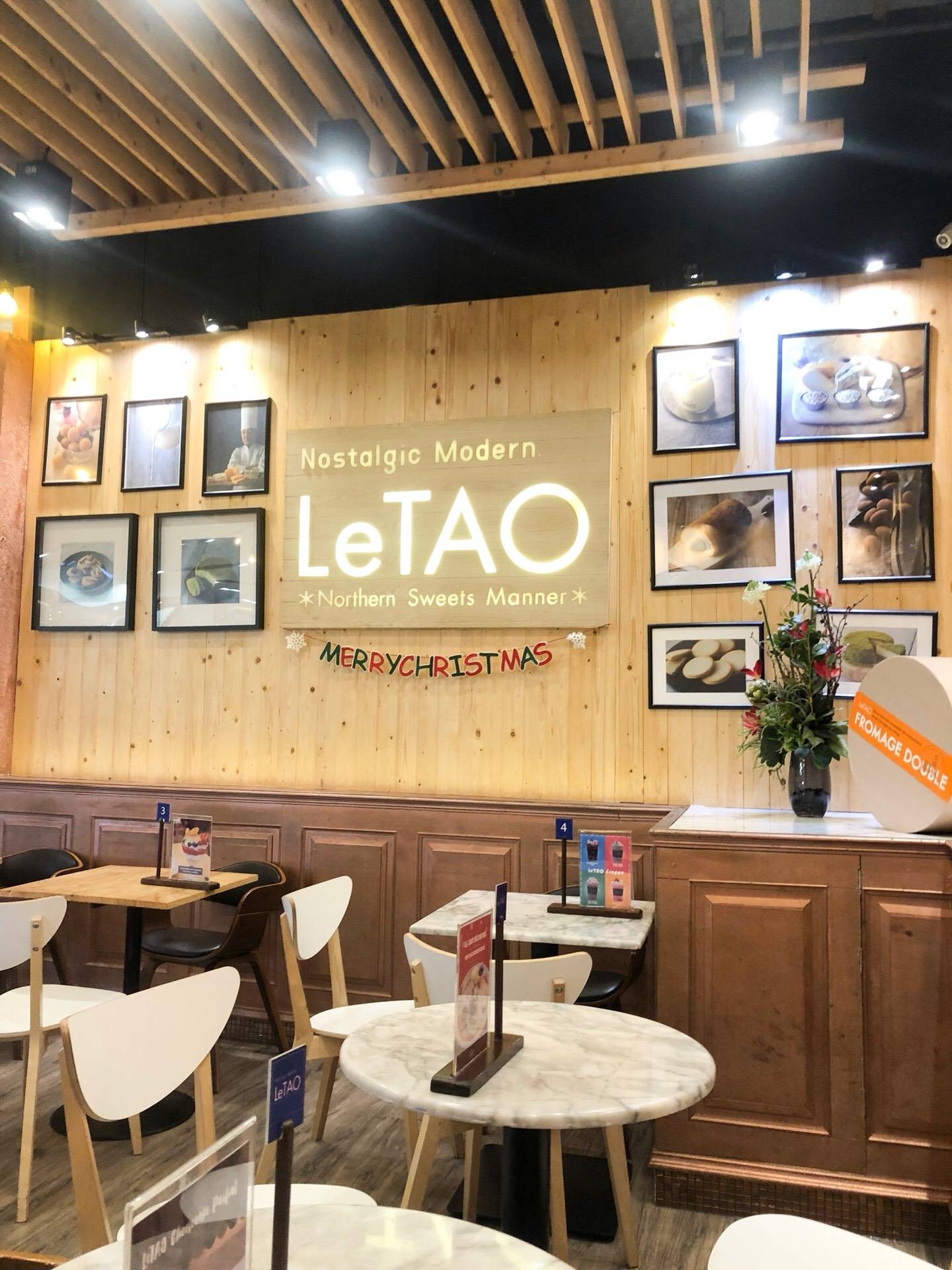 รีวิว LeTAO เซ็นทรัลพลาซาลาดพร้าว - LeTAO แพนเค้กเด้งดึ๋งอันเลื่องลือ🥞