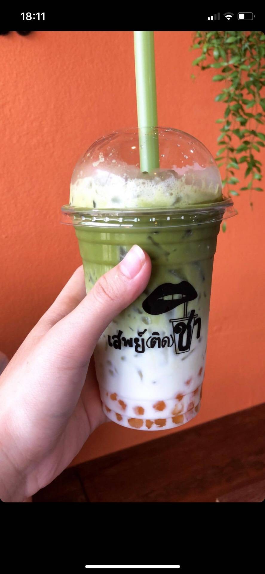 รีวิว เสพย์ติดชา TEA ADDICT สาขา หลังมช. ซอยยูนิลอฟ - อร่อยและถูกมีอยู่ ...