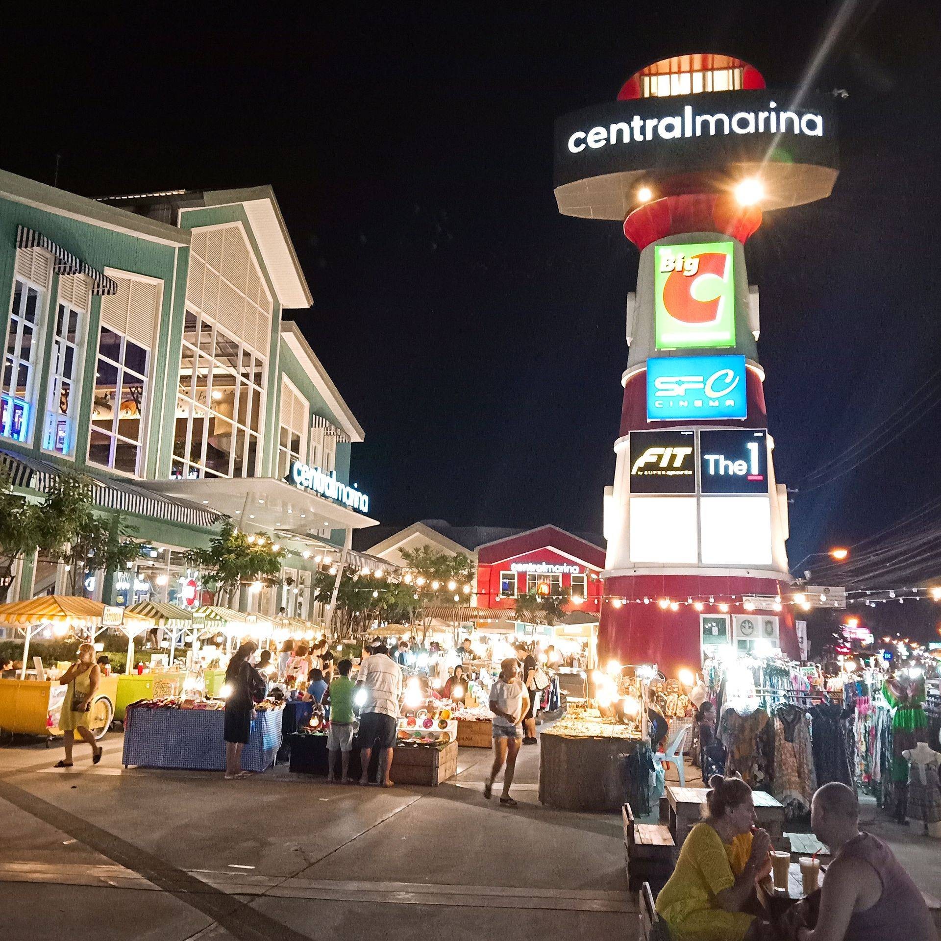 Central Marina - รีวิวสถานที่ท่องเที่ยว